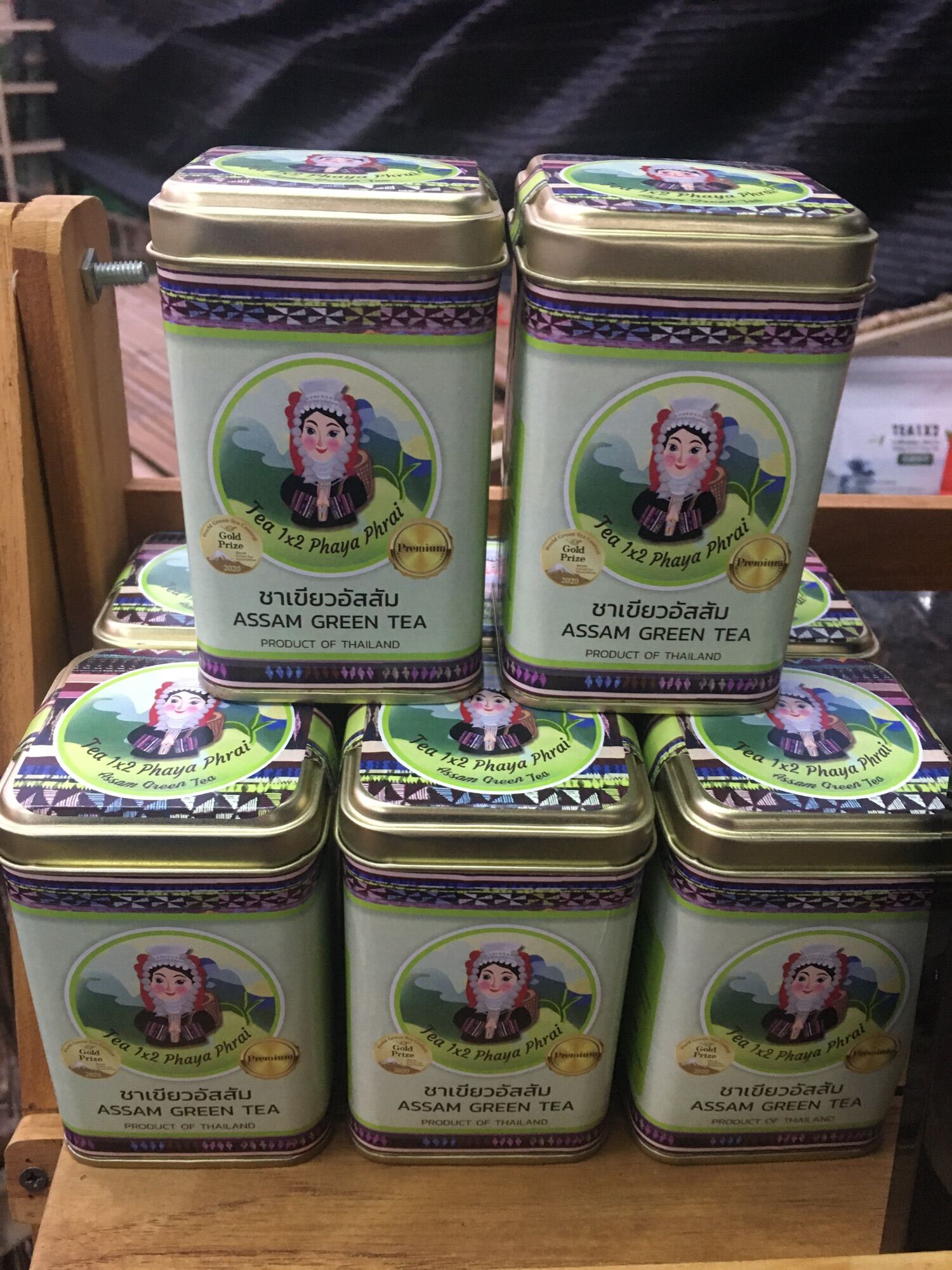 ชาเขียวอัสสัมพรีเมียม 30กรัม การันตีรางวัลเหรียญทองจากการประกวดชาถึงประเทศญี่ปุ่น | Lazada.co.th