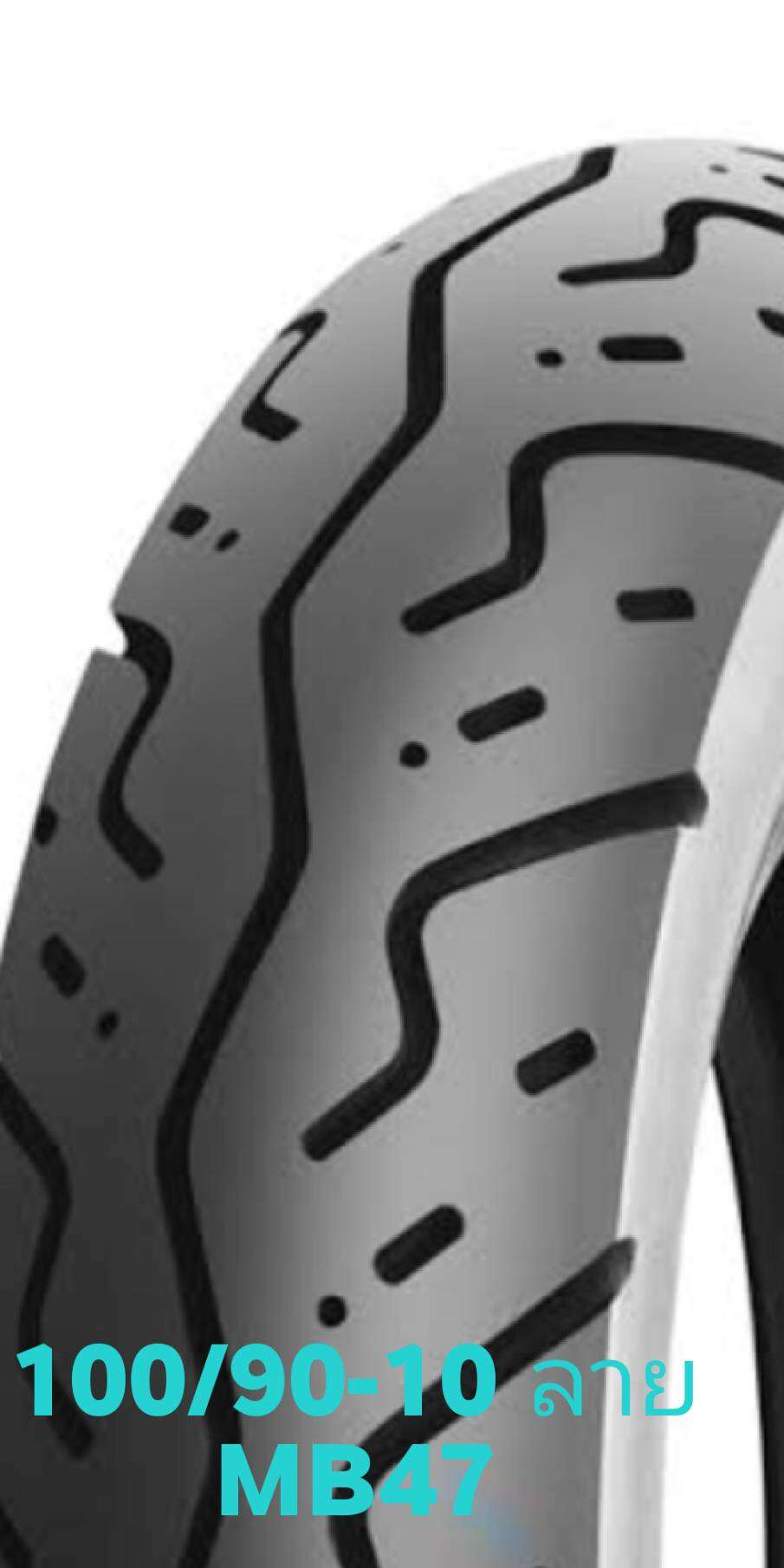 ยางนอก (IRC TIRE) รุ่น LEAD-125 หน้า 9090-12 MB58 TL หลัง 10090-10 MB47 TL - พนมอะไหล่ สาขาแพรก ...