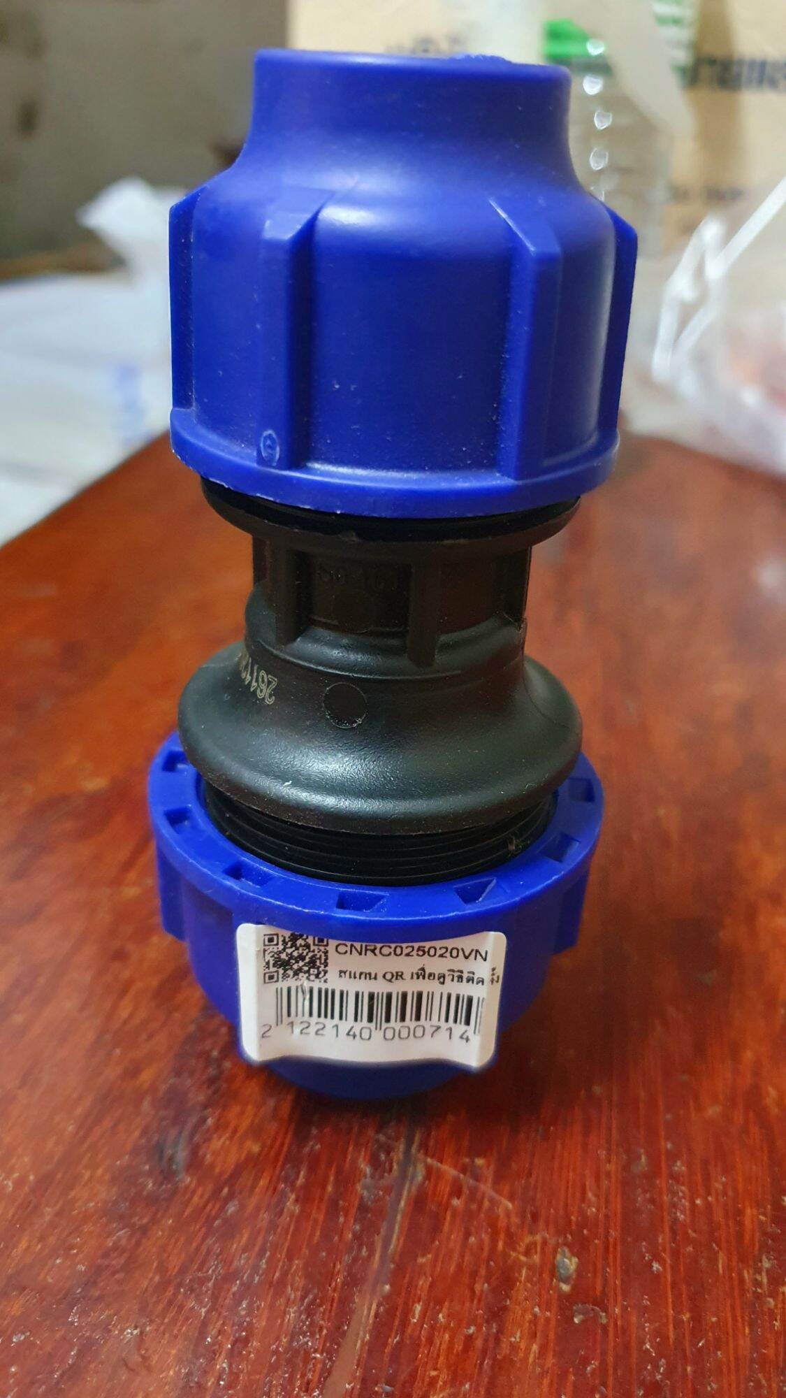 ข้อลดตรงPEขนาด25×20มม.(3/4"×1/2")ระบบสวมอัด ใช้งานต่อระหว่างท่อ PE25×20 ...