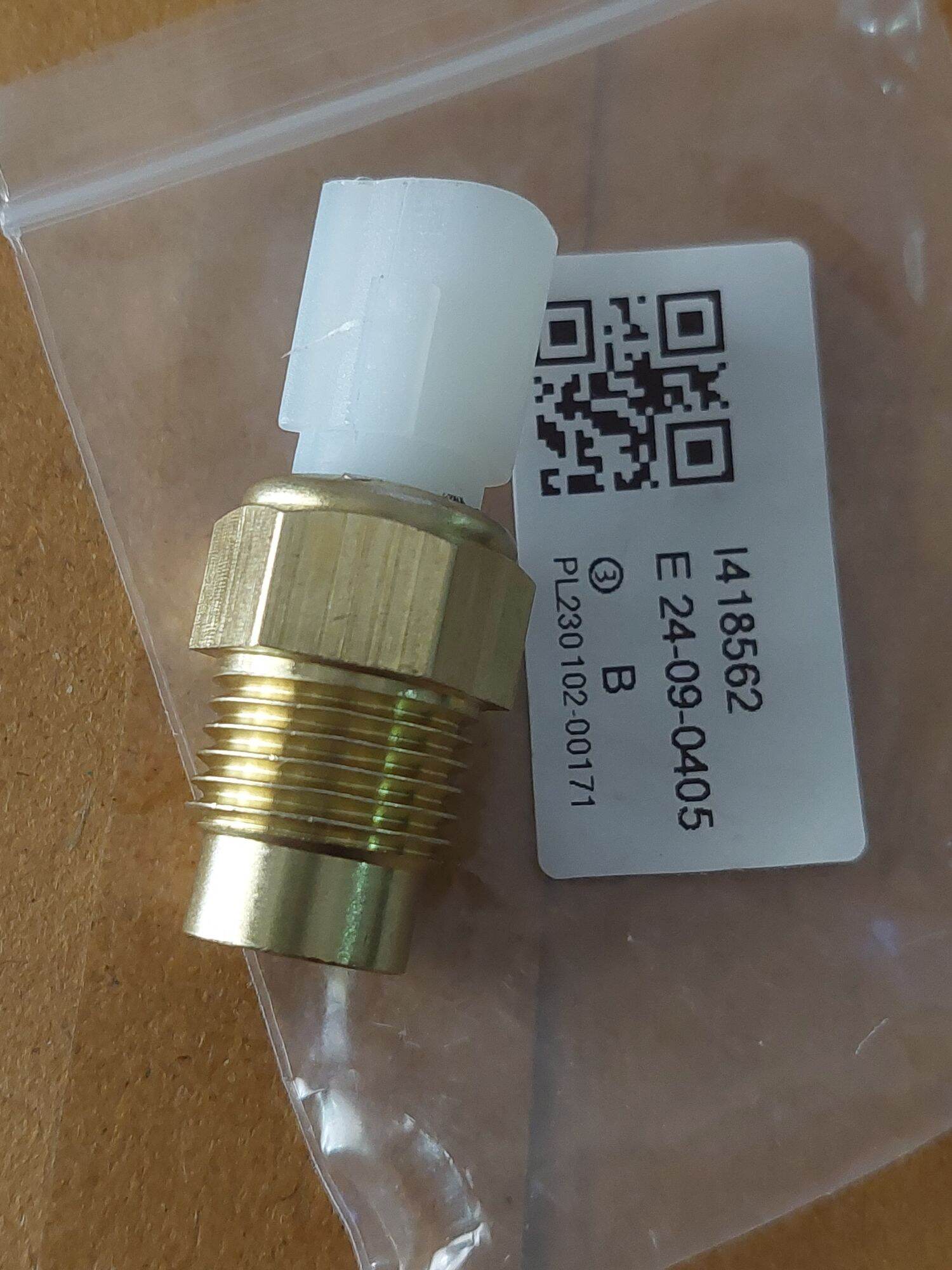 เซนเซอร์ความร้อนTOYOTA 4A/ 5A /7A/ AE100 3ห่วง AE110 AE111ไฮทอค ปลั๊ก1 ...