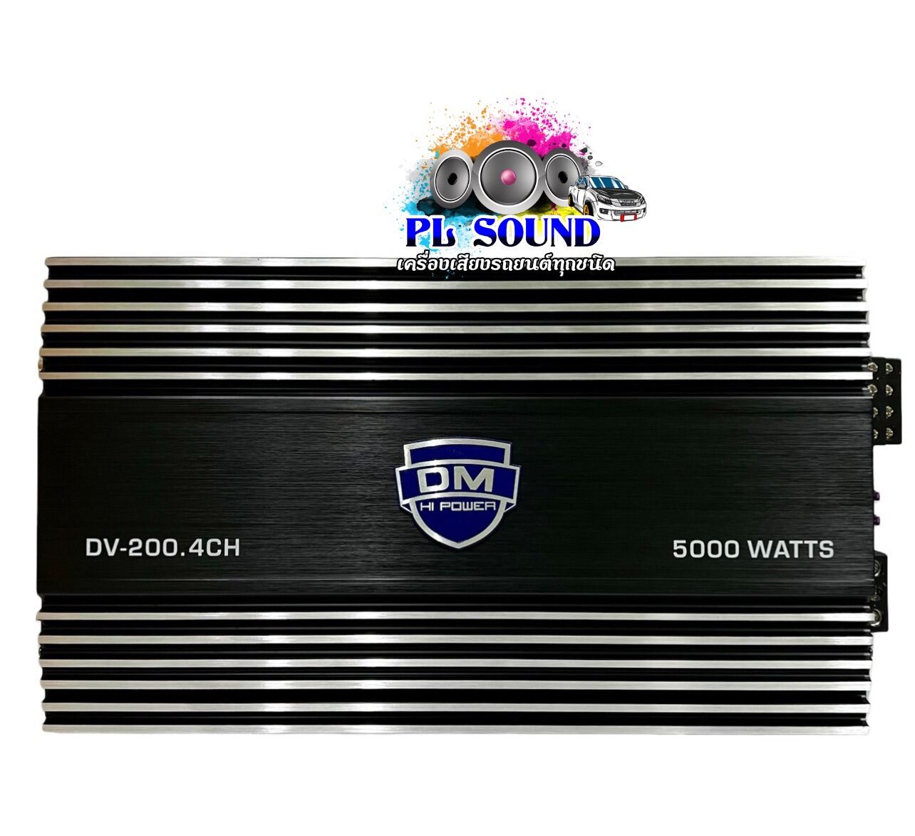 เพาเวอร์แอมป์ ขับลำโพงเสียงกลางแหลม 4Channel 5000วัตต์/max DM รุ่น DV ...