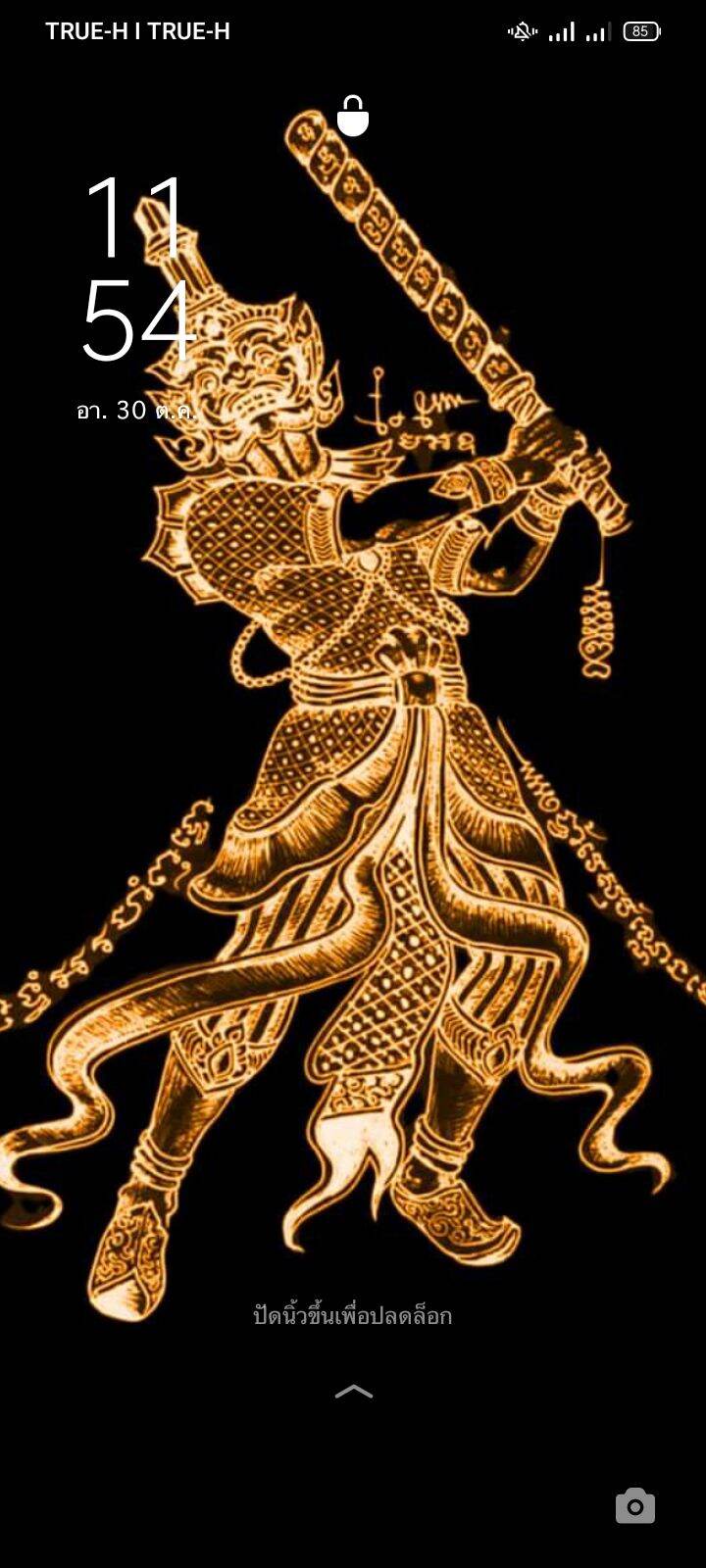 Shop online with zeeta shop. now! Visit zeeta shop. on Lazada.