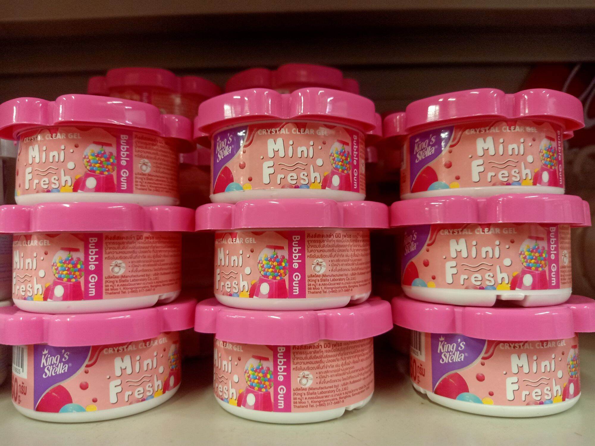 เจลน้ำหอมปรับอากาศ mini fresh 60 กรัม สีชมพู ที่กระจายความหอมได้อย่าง ...