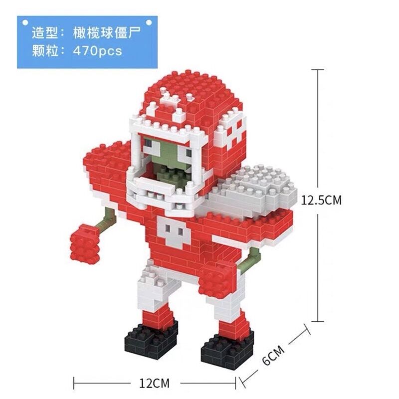 ตัวต่อ นาโน พืช ปะทะ ซอมบี้ Nanoblock Plant Vs Zombies - Happy Toy99 ...