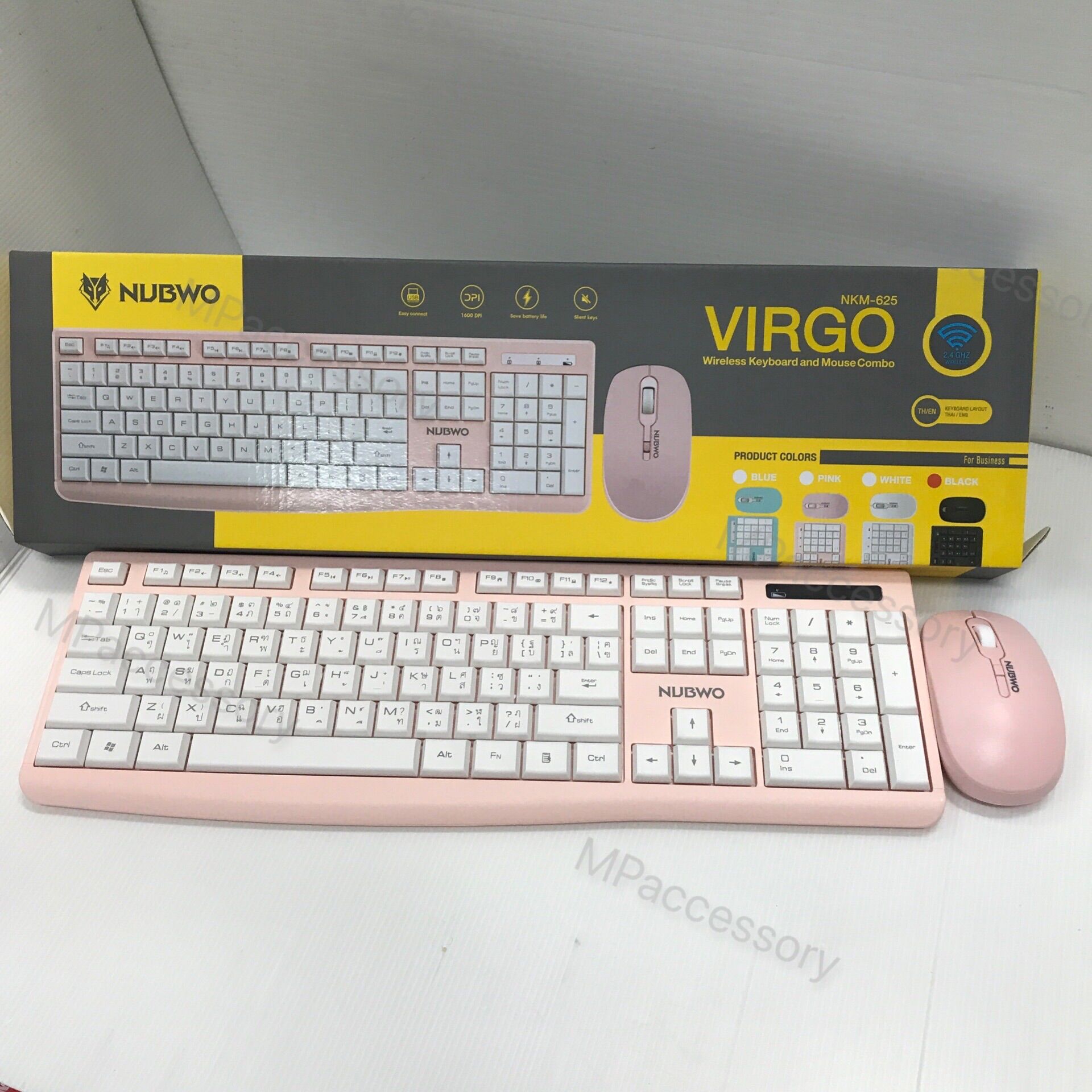 NUBWO Keyboard+mouse combo set NKM-625 VIRGO Wireless Keyboard and ...
