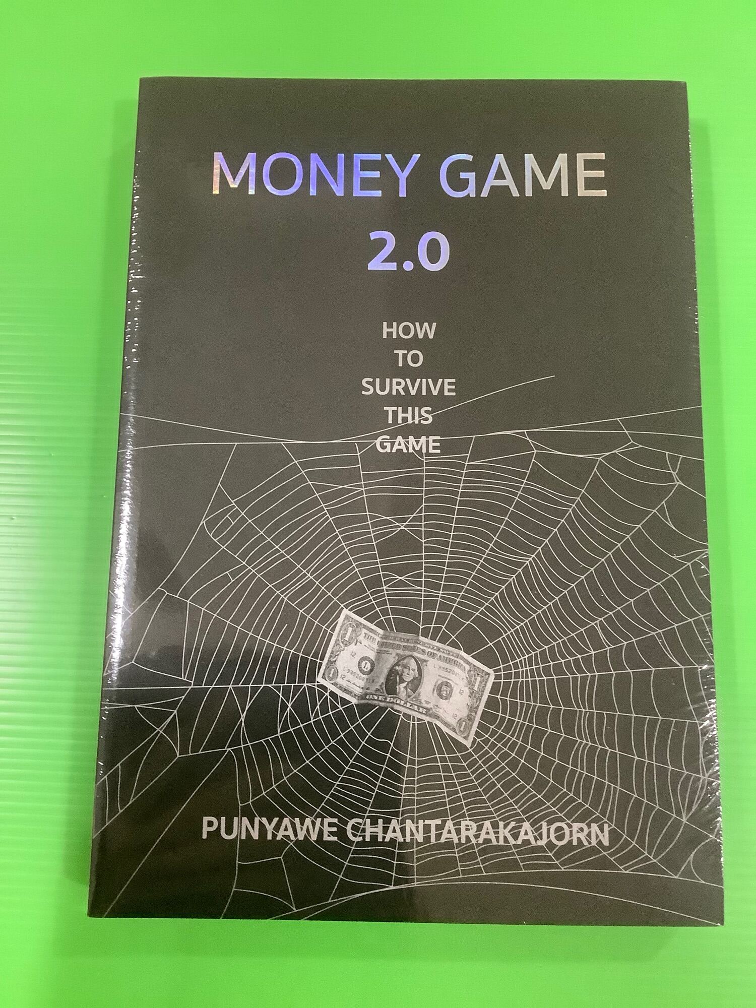 1 MONEY GAME 2 0 2 0 HOW TO SURVIVE THIS GAME 1-money-game-2-0-2-0-how-to-survive-this-game