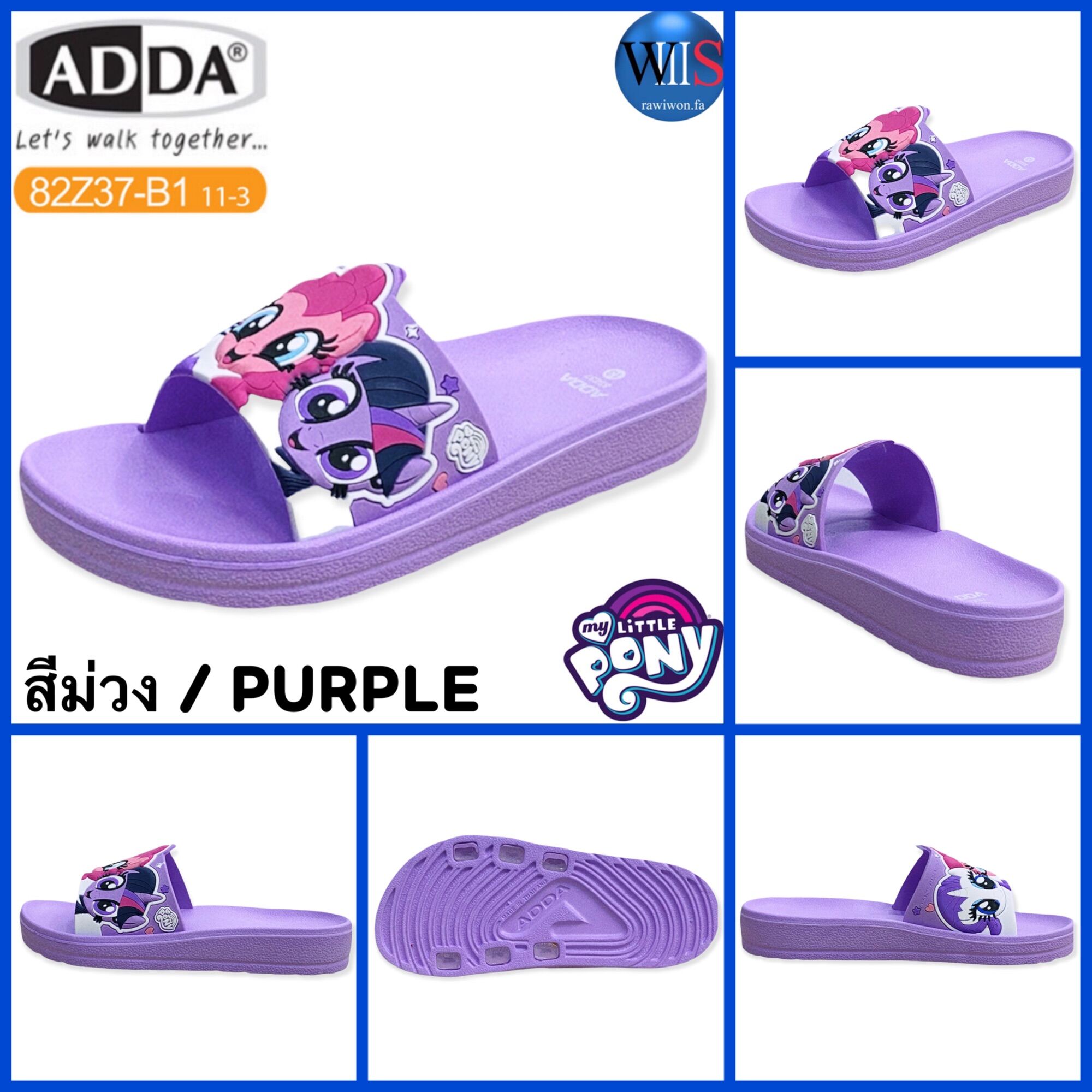 ADDA KIDS รองเท้าลำลองแบบสวม รุ่น 82Z37-B1 - BANK & BAM Shop - ThaiPick