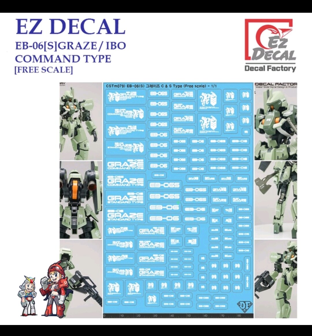 ดีคอลน้ำ [EZ DECAL] CSTM79 EB-06[S] GRAZE/IBO COMMAND TYPE 1/144 1/100 ...