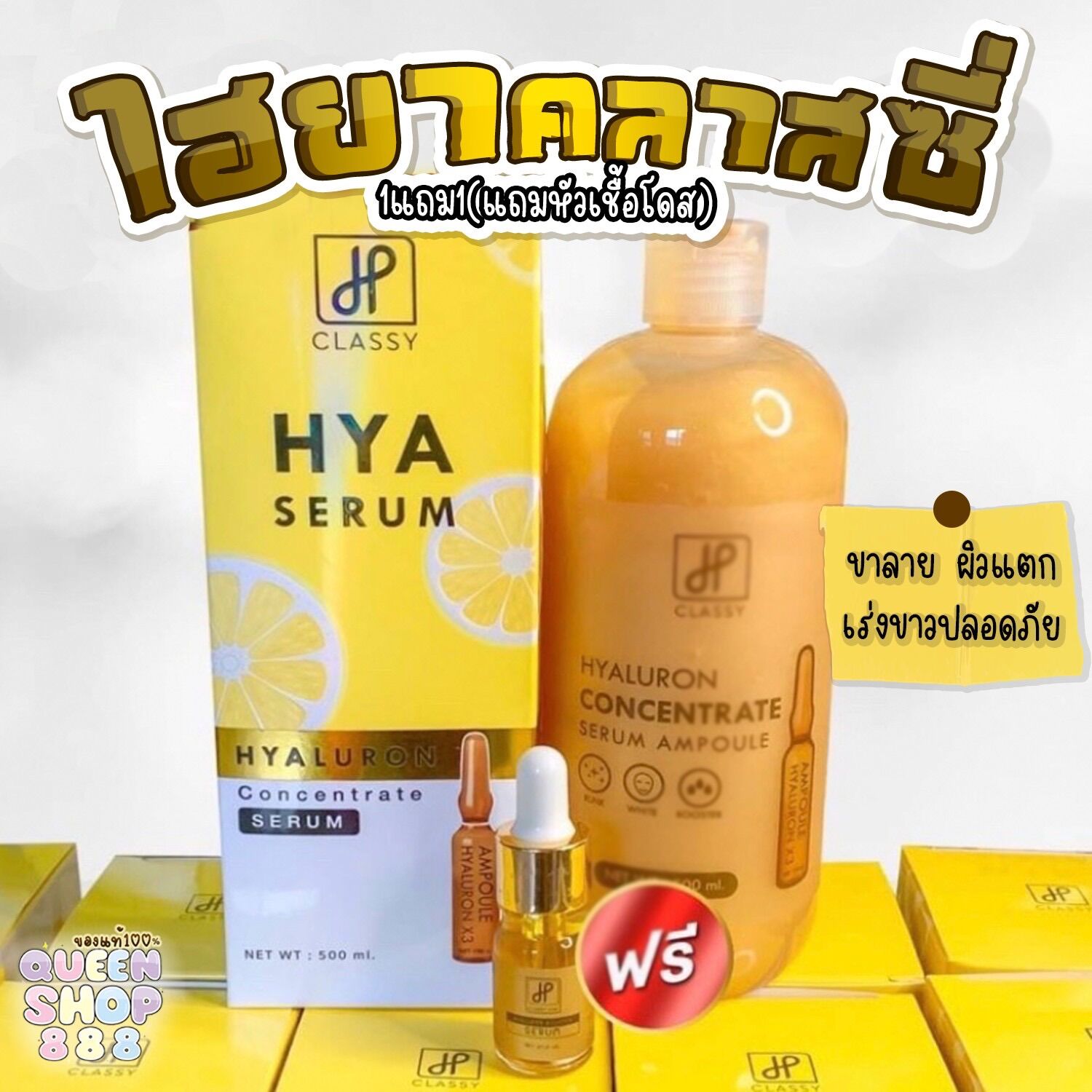 irisbeautyproducts.com - urlscan.io