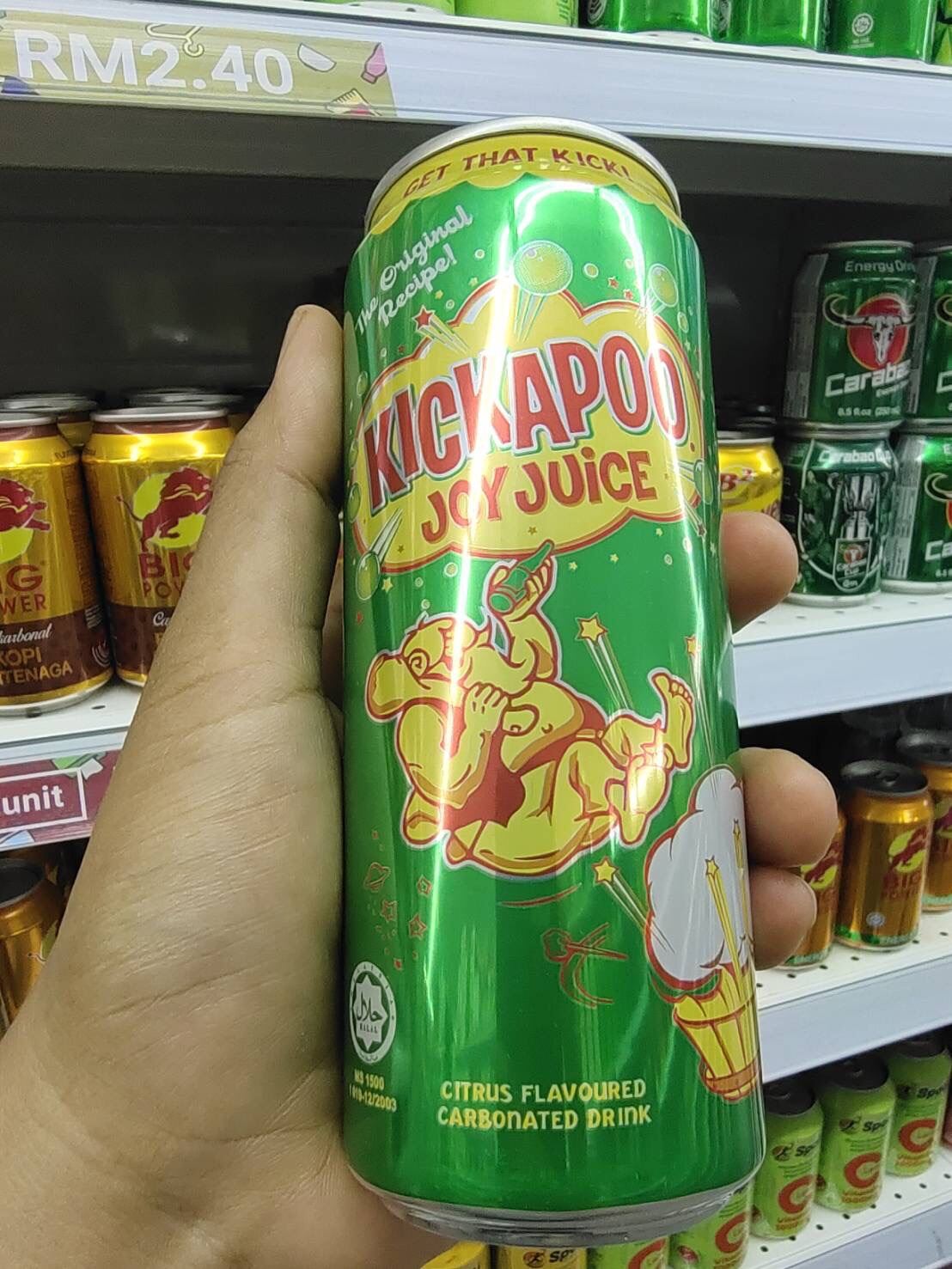 DR เครื่องดื่ม ชาร์ค คูลไบท์ (250มล.Xแพ็ค24) / Shark Coolbite (250mlX24) !! - Just 4U shop ...