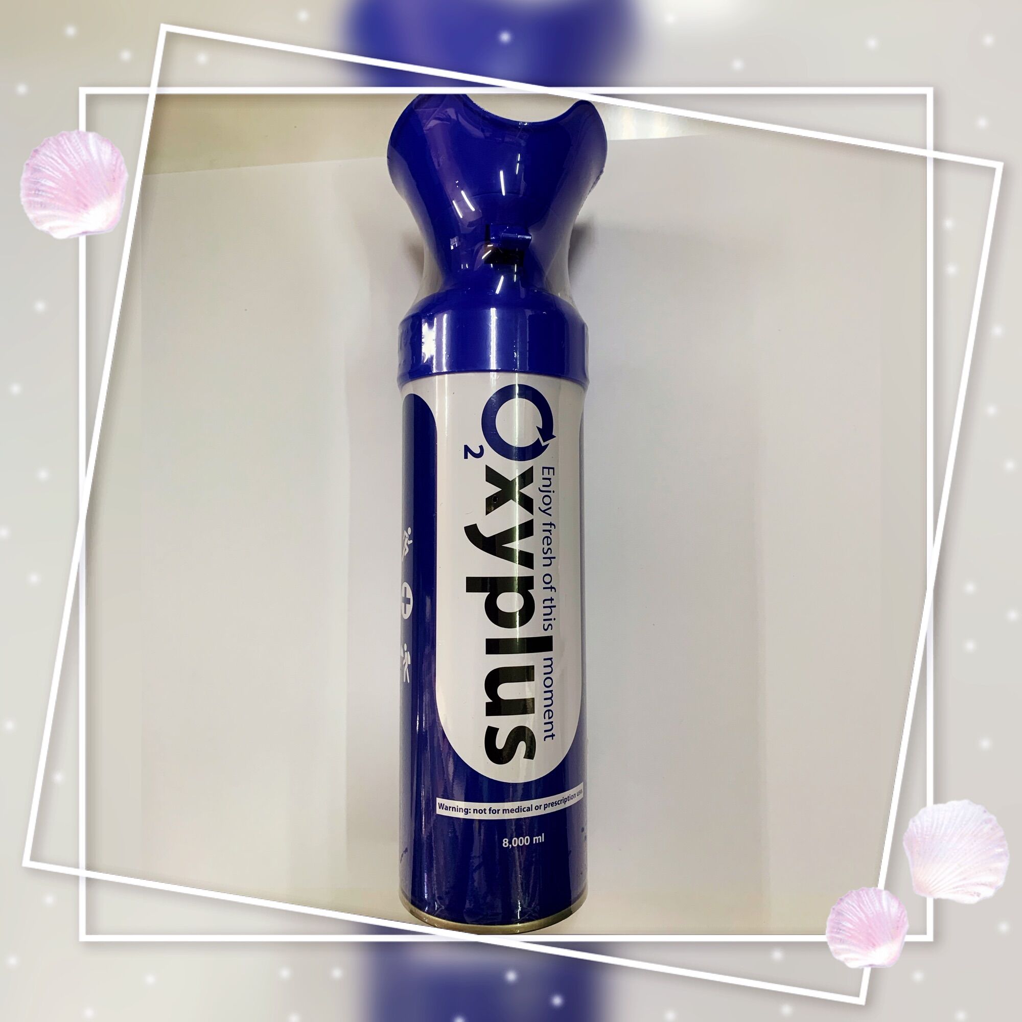 Oxygen O2 ออกซิเจนกระป๋อง 8,000 ml ของแท้ 100% โฉมใหม่ Oxyplus - Wp ...