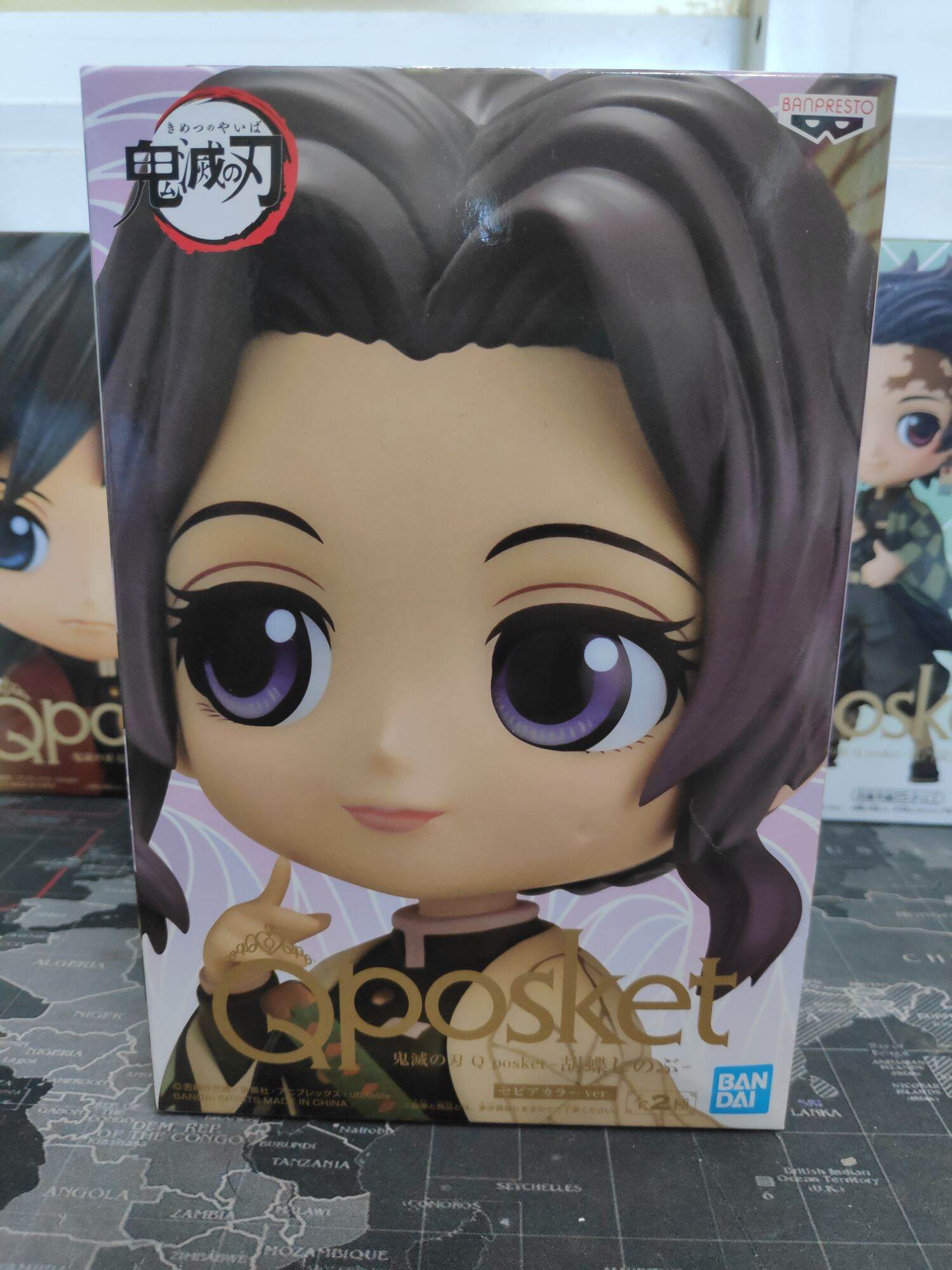 ของแท้100% ชิโนบุ สี B Qposket Demon Slayer: Kimetsu no Yaiba Q posket ...