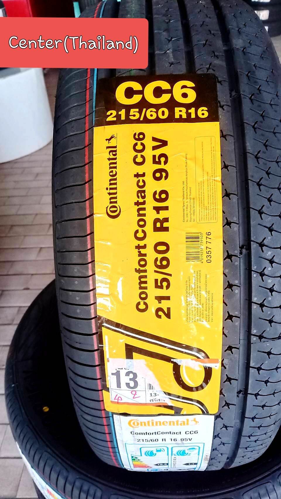 ยางรถยนต์ใหม่ Continental 215/60-16 รุ่น Comfort Contact CC6 สัมผัสถึงความนุ่มเงียบ ยางปี 2022 ...