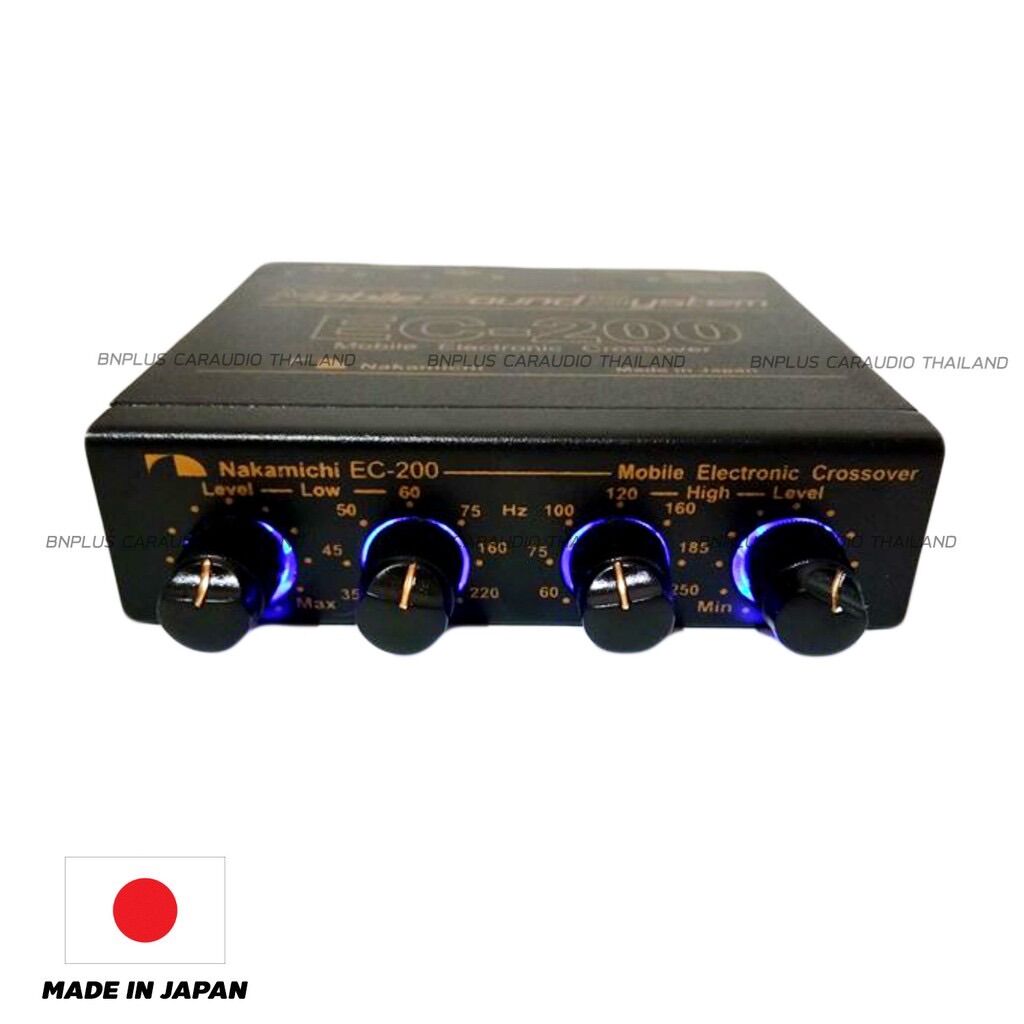 ปรีแอมป์ เครื่องเสียงรถ ครอสโอเวอร์ CROSSOVER EC200 เครื่องเสียง เครื่องเสียงรถ เครื่องเสียง ...