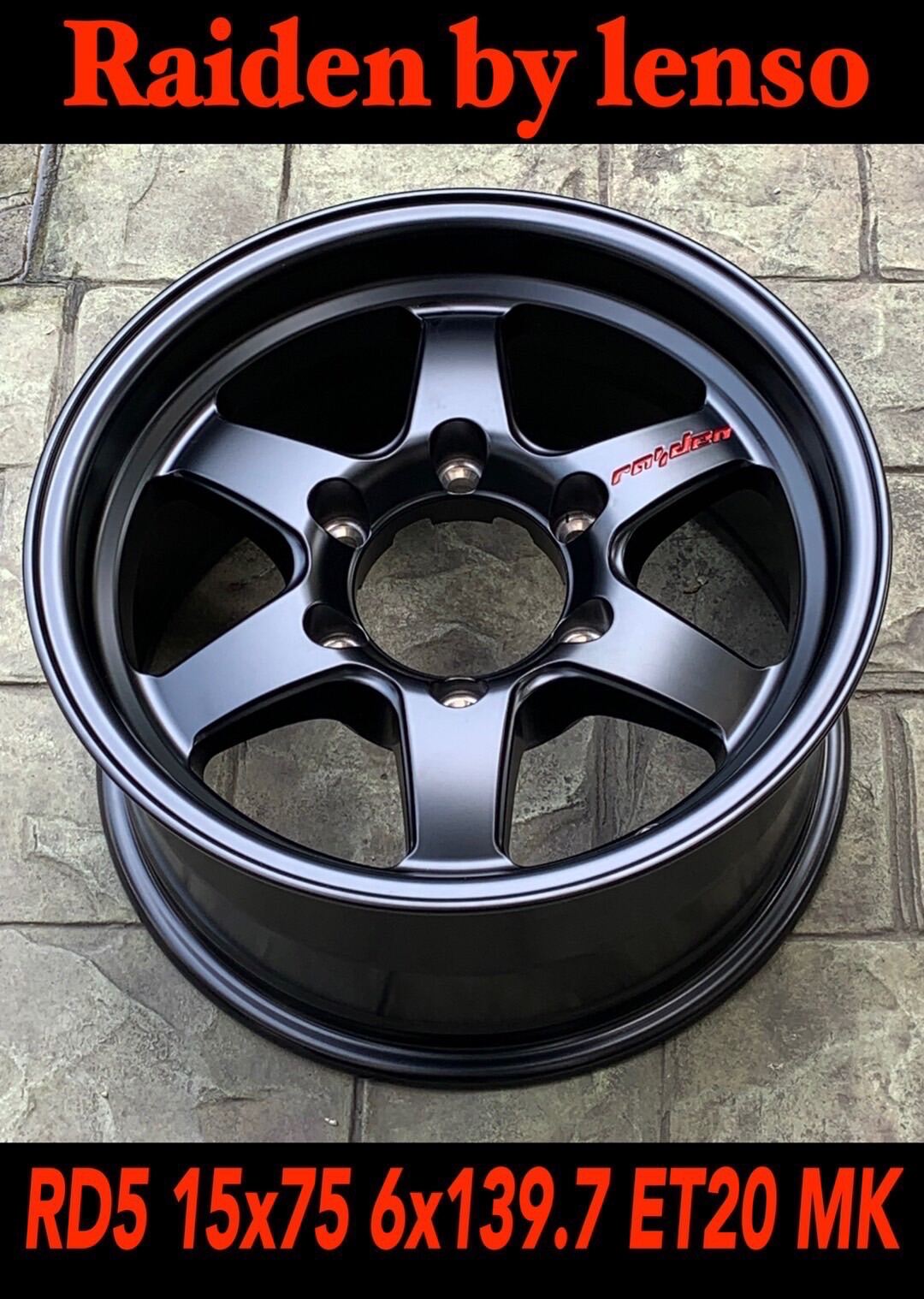 ล้อแม็ก ขอบ15 6H139.7 Raiden RD5 By LENSO 15x7.5 ET20 สีดำ🇹🇭ราคา1วง แถม ...