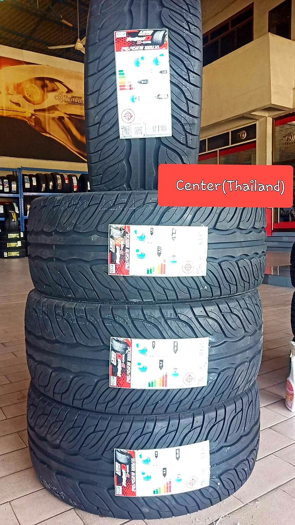 LENSO TIRE ยาง 4 เส้น (ยางใหม่ 2023) 19550 R16 (ขอบ16) ยางรถยนต์ รุ่น D1CS - Super max and tyre ...