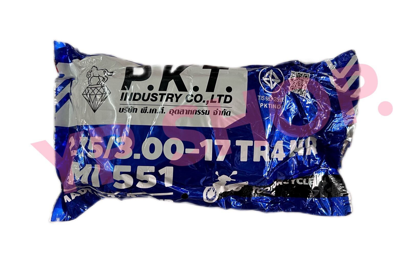 ยางในมอเตอร์ไซค์ ยี่ห้อ P.K.T.ม้าเพชร 2.25-172.50-17 2.50-14 2.75-14 - YP Shop อะไหล่มอเตอร์ไซค์ ...