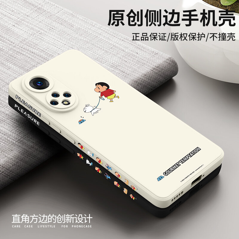 เคสโทรศัพท์มือถือเหมาะสำหรับ Huawei nova 9 A3ดูแพงแบบใหม่ปี2022 ...