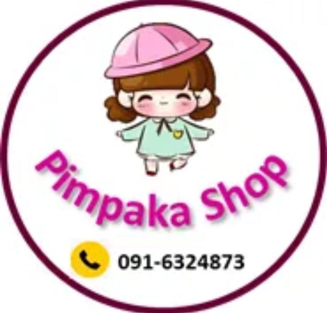 Pimpaka Shop 999 ประเทศไทย ร้านค้าออนไลน์อย่างเป็นทางการ | ช้อปเลยบน Lazada