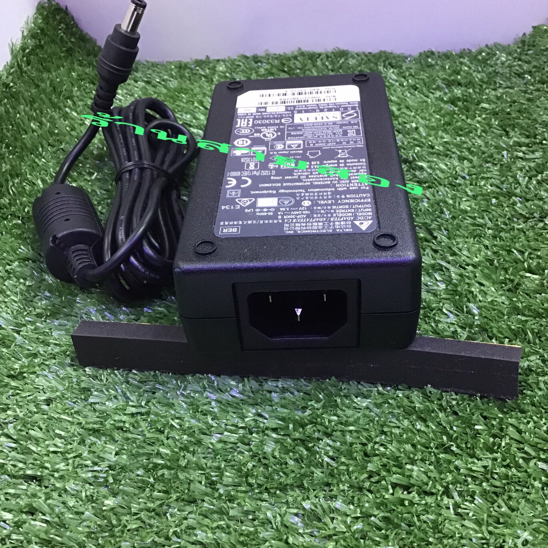 Adapter INPUT 100-240 V OUTPUT 12V 2.5A | Lazada.co.th