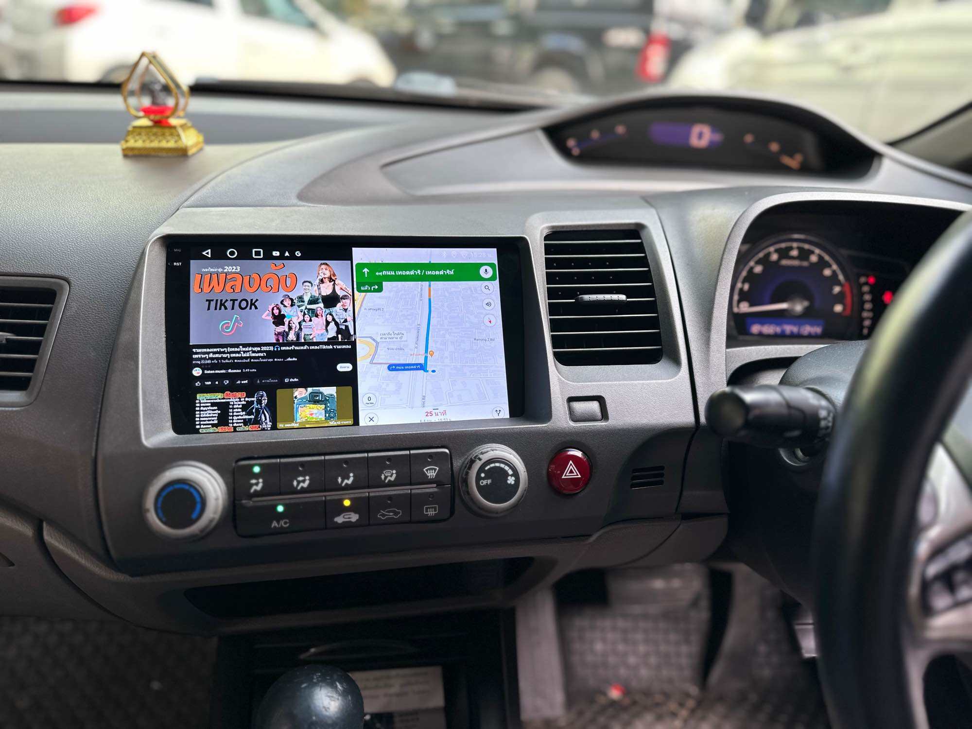 สินค้านี้มีมูลค่าคำสั่งซื้อสูง เข้าชมและซื้อสินค้า คลิกเลย!