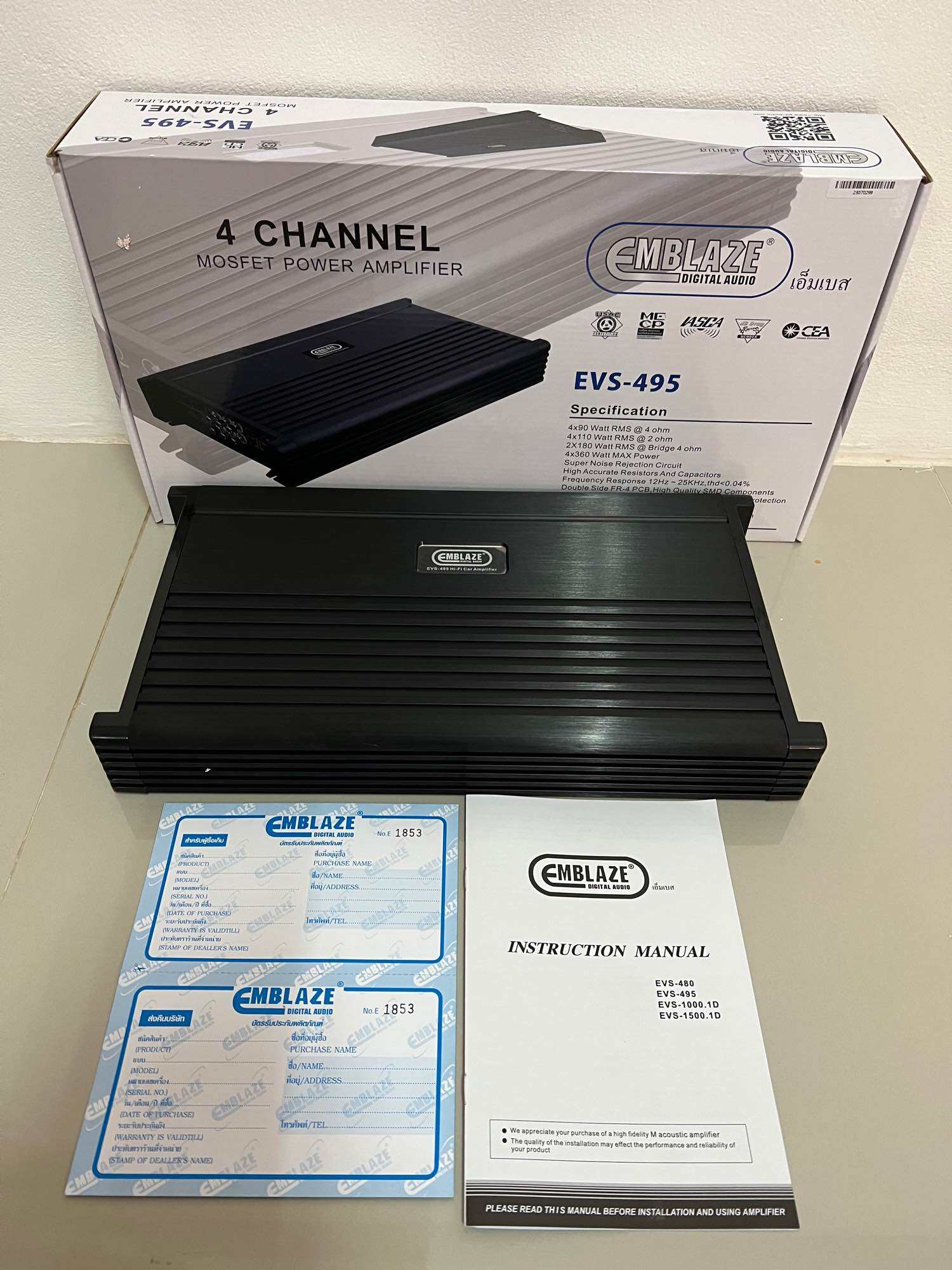 ราคา 3595บาท แอมป์ขับกลางแหลมคลาสเอบี 110x4Ch ยี่ห้อ EMBLAZE ค่าย ...