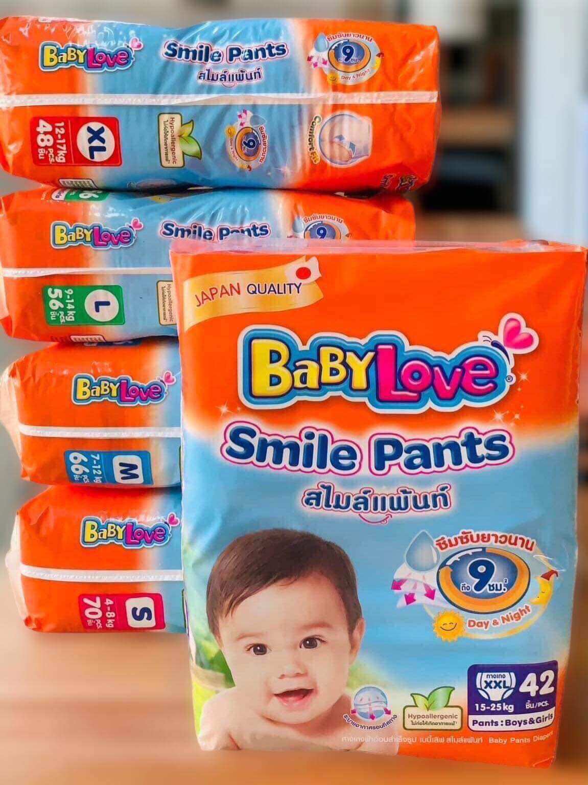 Babylove smile pants แบบกางเกง1 ห่อ - BabyMumShop299 - ThaiPick