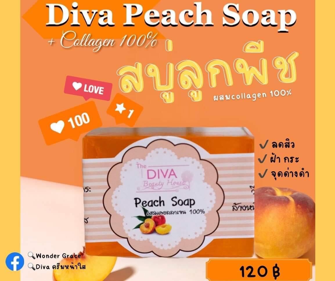 Diva สบู่ลูกพีช | Lazada.co.th