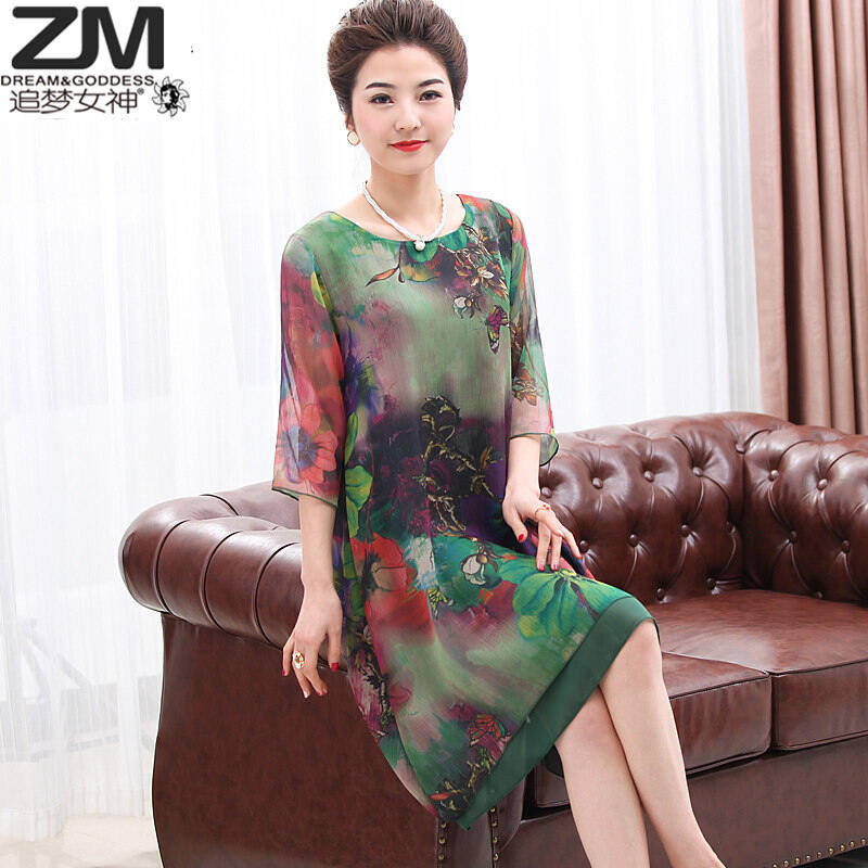 ชุดเดรสแบบใหม่ไซส์ใหญ่ฤดูใบไม้ผลิและฤดูร้อนสำหรับสาวอวบ mm2023เสื้อยืดแขนสั้นสำหรับสาวอวบเสื้อ ...