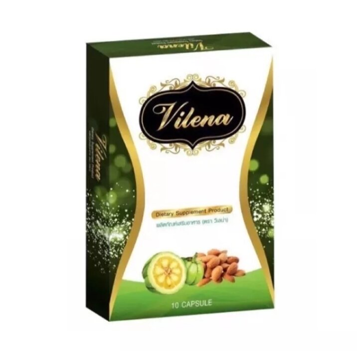 วีเลน่า Vilena สเลนชัวร์ แพ็คเกจไหม่ 10แคปซูล แท้100% | Lazada.co.th