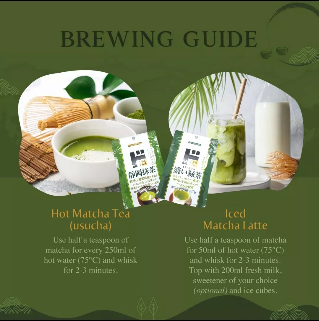 Jonetz Brand Shizuoka Matcha Powder ผงชาเขียว ชิซูโอกะ มัทฉะ ตราโจ ...