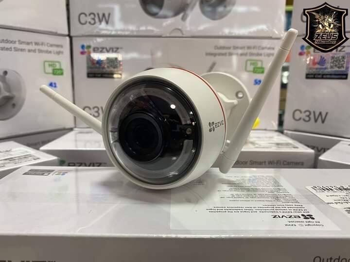 C3N - ซีอูสอิเล็คทริคซิสเต็ม - ThaiPick