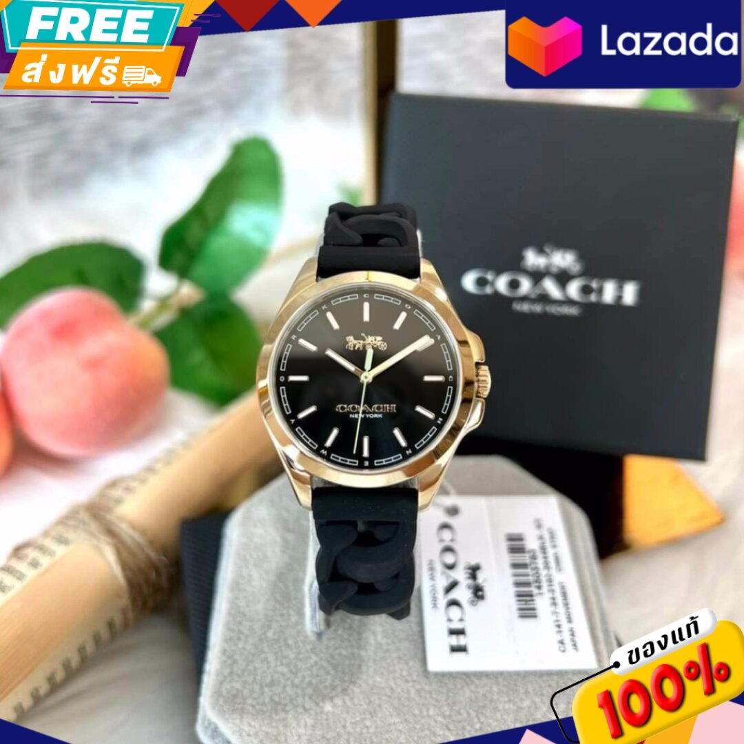 นาฬิกาข้อมือCoach Libby Watch, 34 Mm Coach14503783 รับประกันของแท้ 100% ...