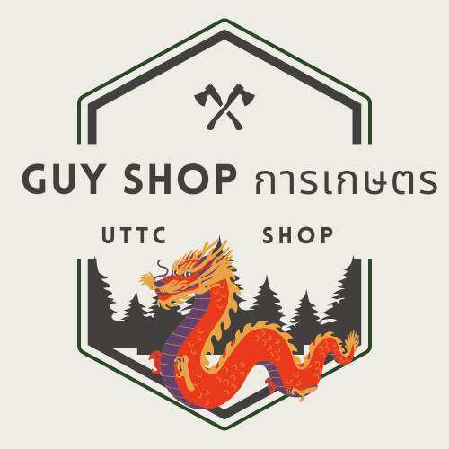 Guy Shop พันธุ์ไม้ ประเทศไทย ร้านค้าออนไลน์อย่างเป็นทางการ | ช้อปเลยบน ...