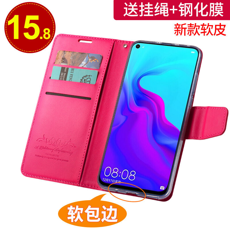 Huawei nova4 4เคสมือถือ nova4e 4E เคสป้องกัน nova3i 3i แบบฝาพับเคสหนัง nova3 3ซิลิโคนเคสยาง3i ...