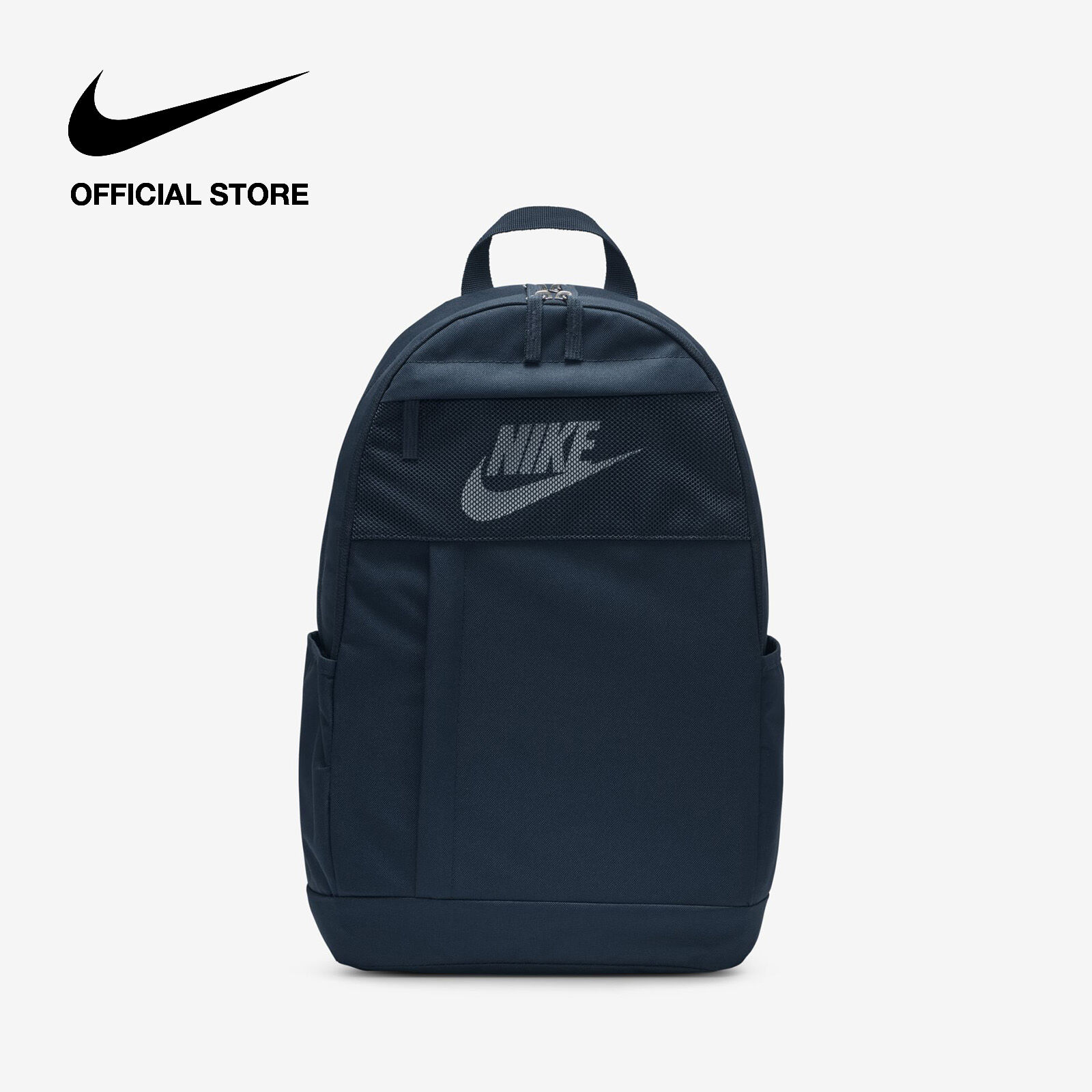 Nike Adult Unisex Elemental Bag - Armory Navy ไนกี้ กระเป๋า Elemental ...