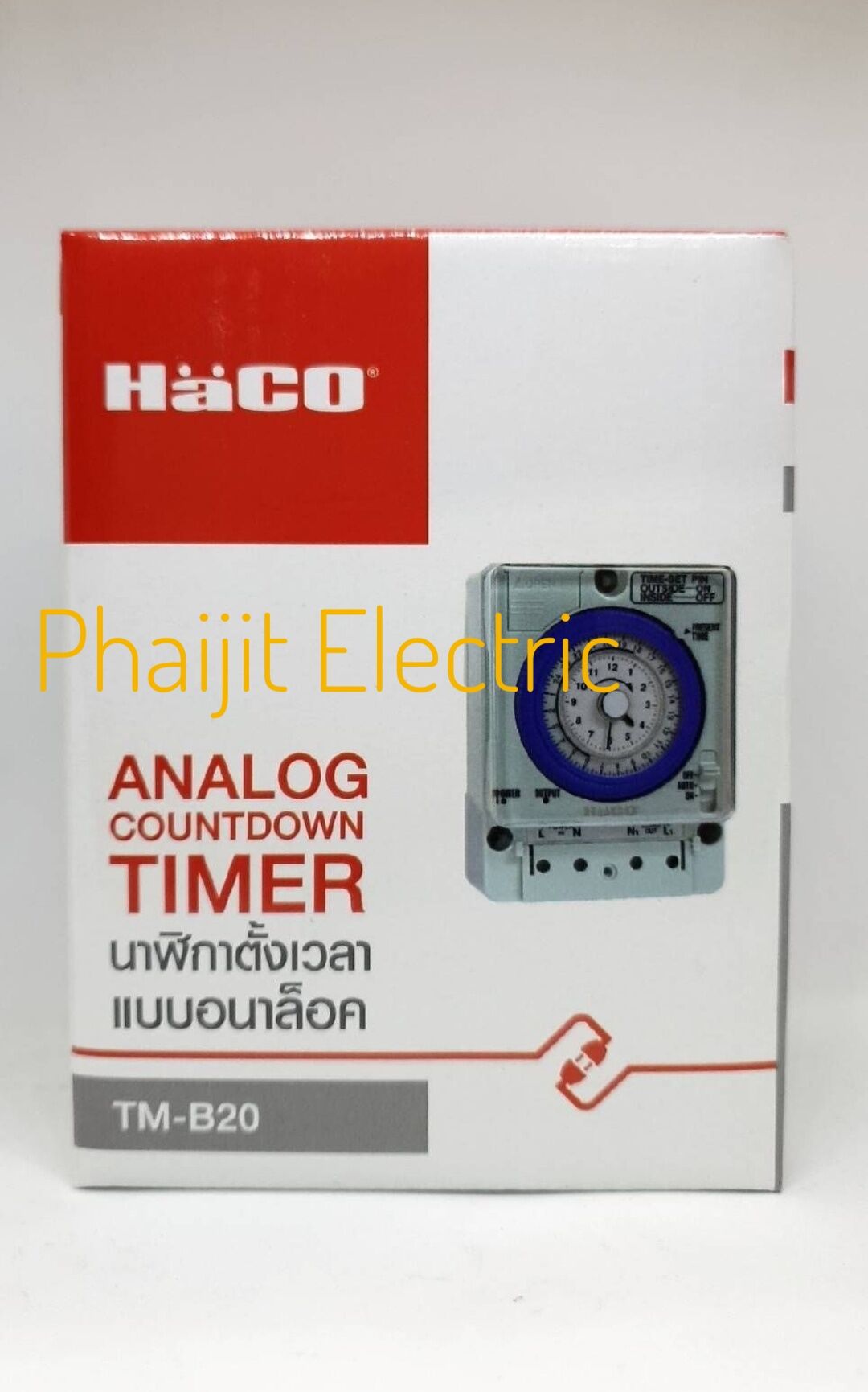 นาฬิกาตั้งเวลาแบบอนาล็อค รุ่น TM-B20B/Analog Countdown 24hrs Timer (HACO Brand) Model TM-B20 ...