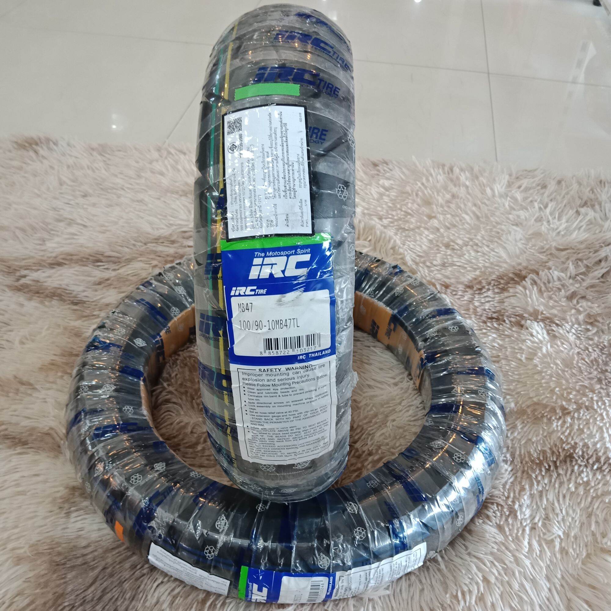 ยางนอก (IRC TIRE) รุ่น LEAD-125 หน้า 9090-12 MB58 TL หลัง 10090-10 MB47 TL - พนมอะไหล่ สาขาแพรก ...