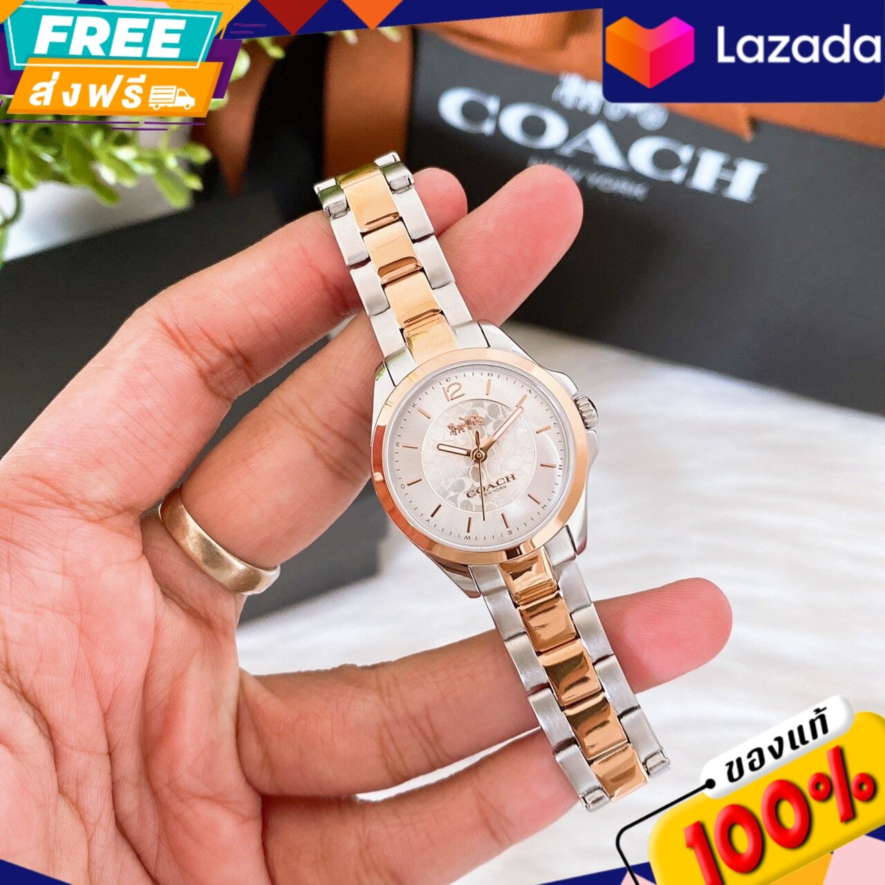 นาฬิกาข้อมือผู้หญิง COACH LIBBY WATCH, 26MM สี: TWO TONE | Lazada.co.th