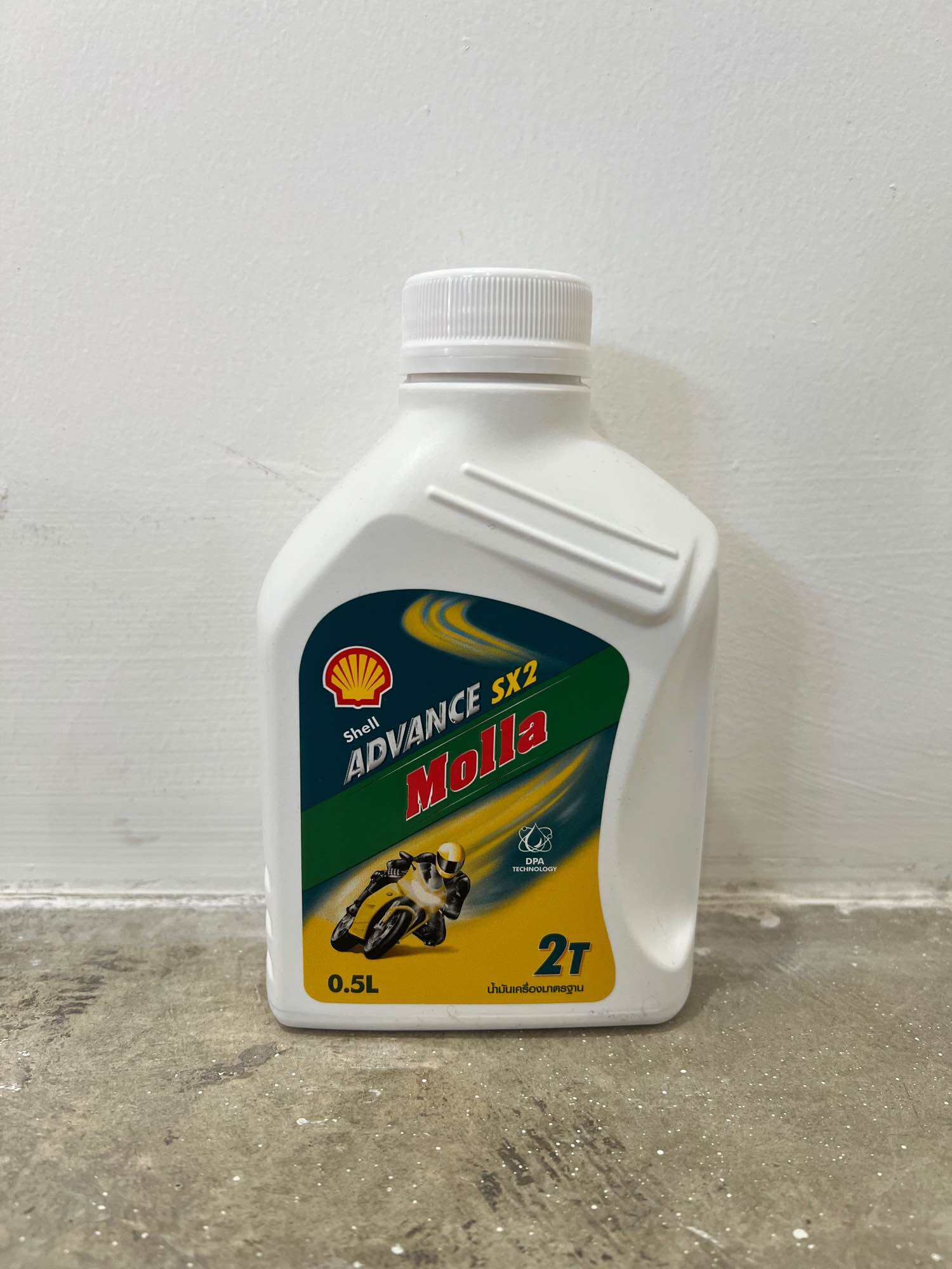 น้ำมันออโต้ลูป Shell Advance Molla มอลล่า คุณภาพดี ระบบ2จังหวะ 2T 0.5 ...