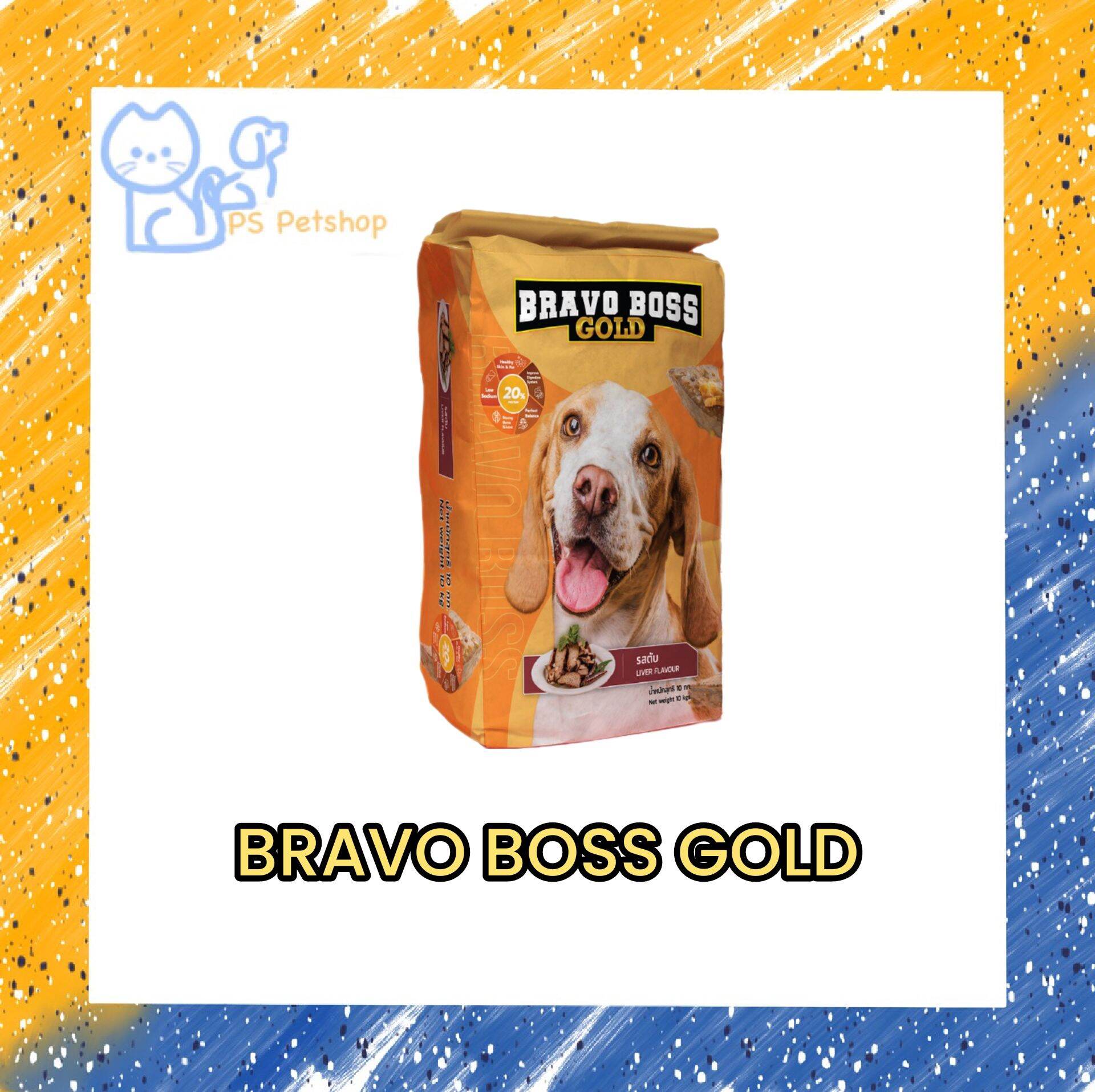 Bravo boss gold อาหารเม็ดสุนัข รสแกะ สารอาหารครบถ้วน ขนาด 10 กิโลกรัม ...