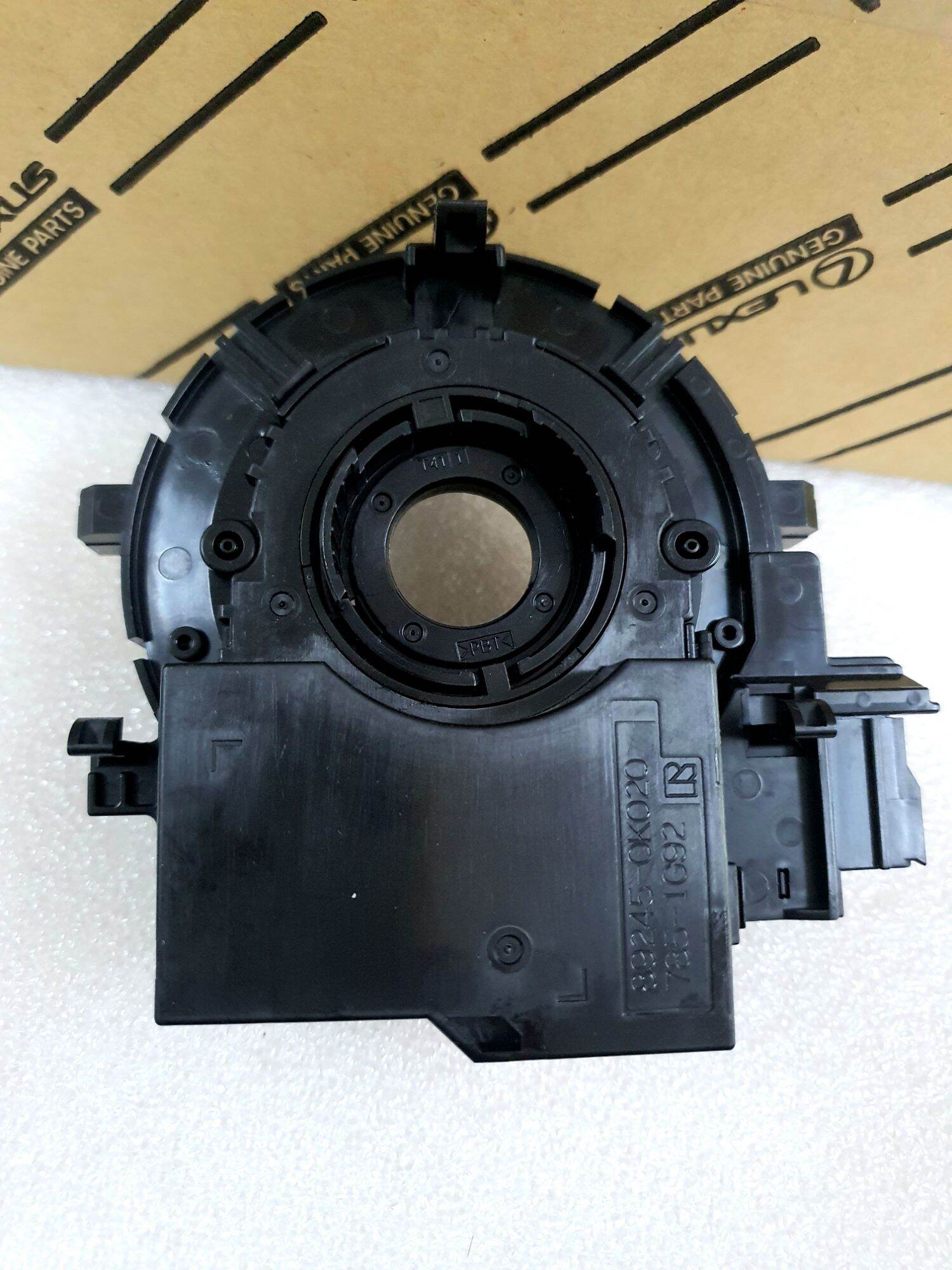 สไปร่อน C29 Number 89245-0K020 Toyota Revo,New Fortuner รุ่นท๊อปมี VSC ...