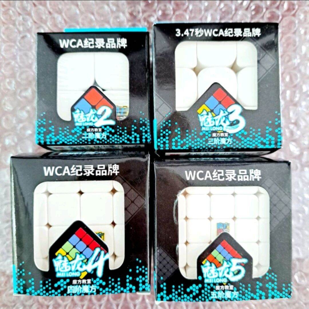Rubik Set รูบิค รูบิก โมยู Moyu Cubing Classroom Magic Cube Gift Box 2× ...