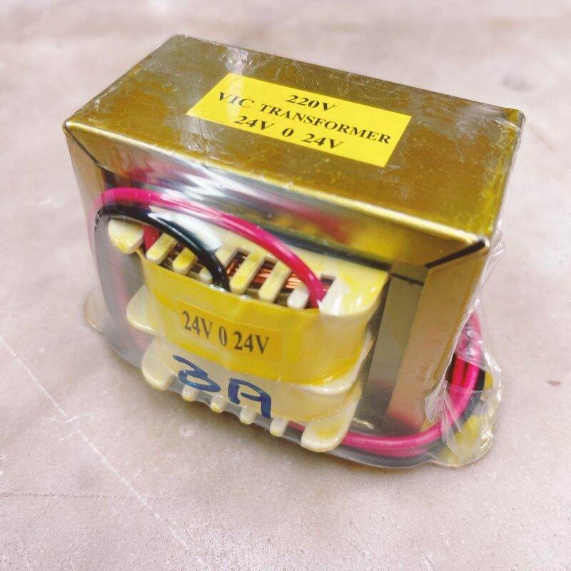 Transformer หม้อแปลง รุ่น 3A. 24-0-24V. | Lazada.co.th