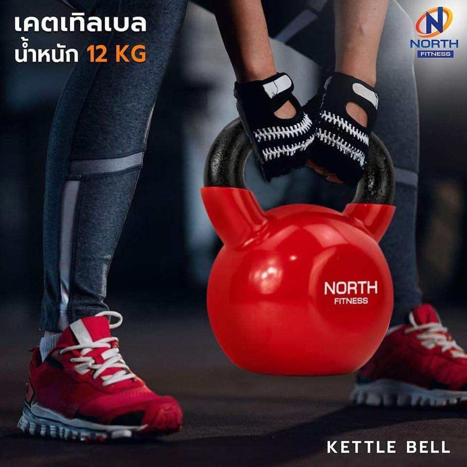 Kettlebell 12 kg - Weight Shop - ThaiPick
