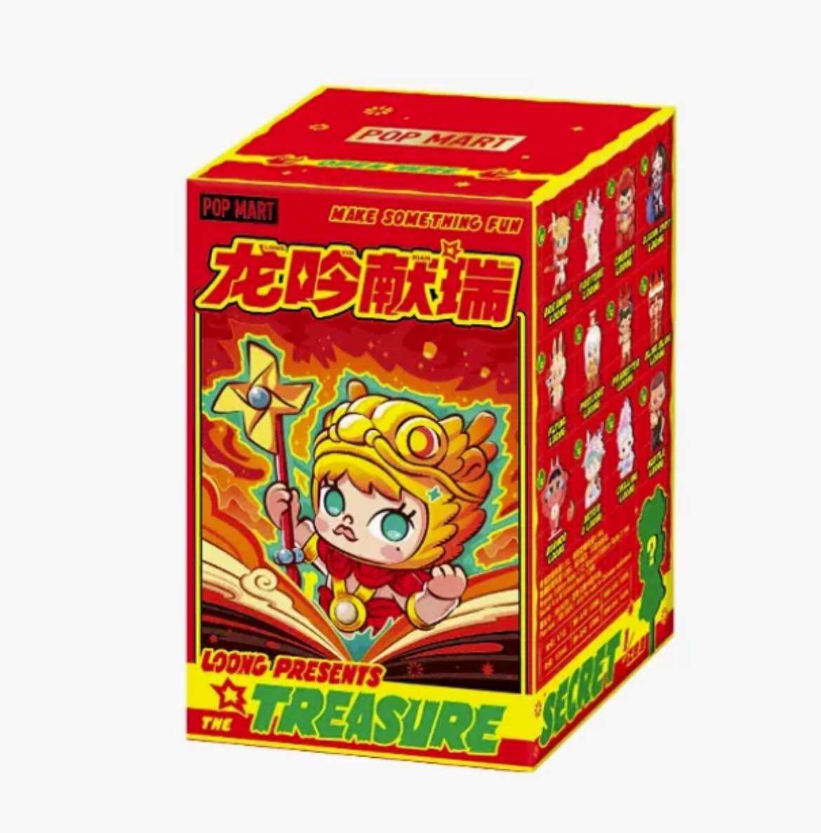 พร้อมส่งในไทย 💖ของแท้ POPMart Year of the Dragon Loong Presents The ...