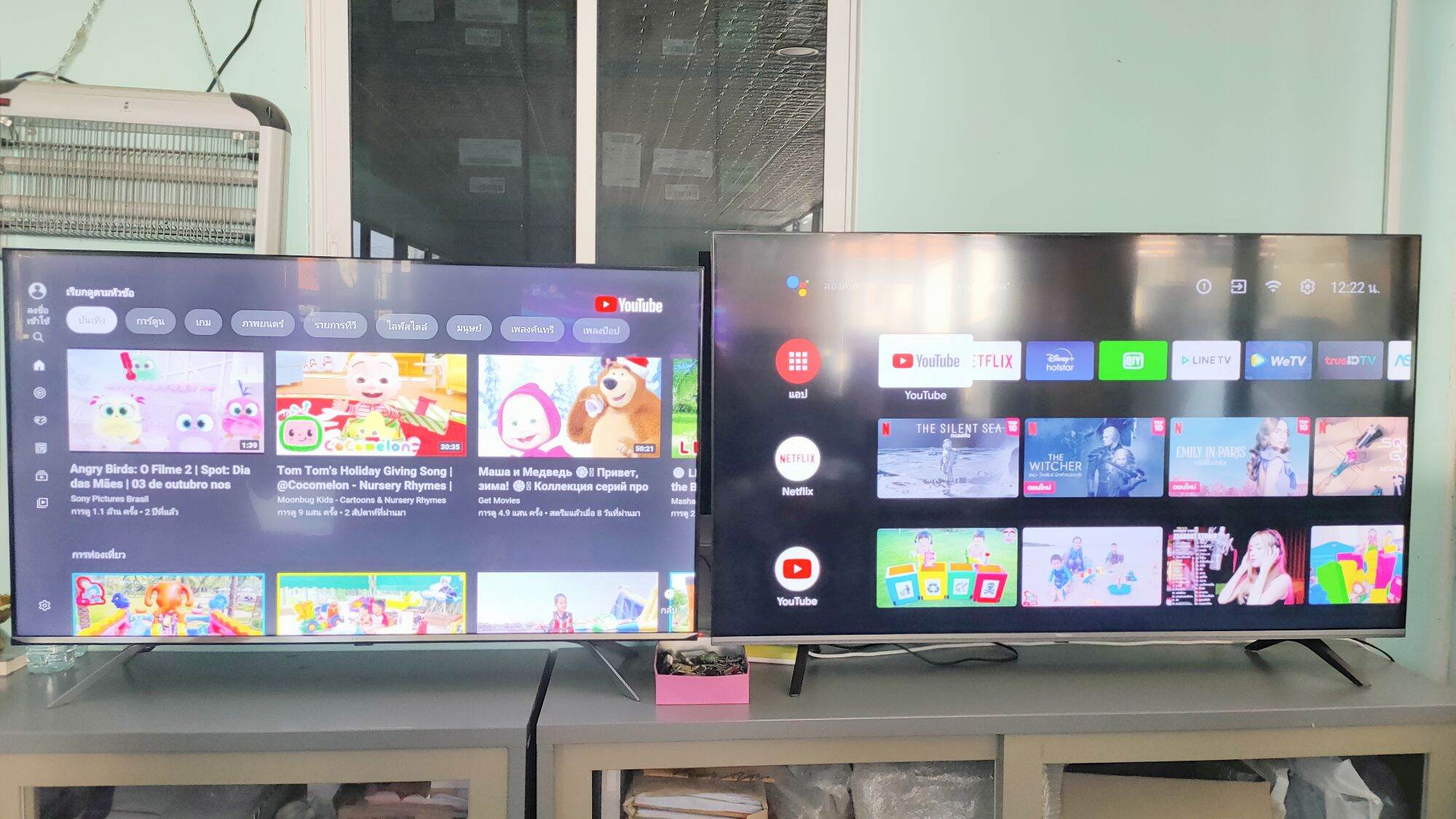 Hisense Smart 4K ULED Super Slim TV 55นิ้ว (55B8000UW) Grade B ...