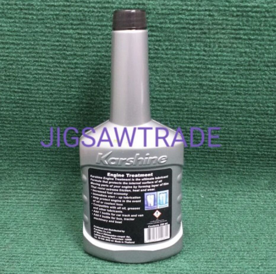 สารเคลือบเครื่องยนต์ 250ML KARSHINE - จิ๊กซอว์เทรด. - ThaiPick