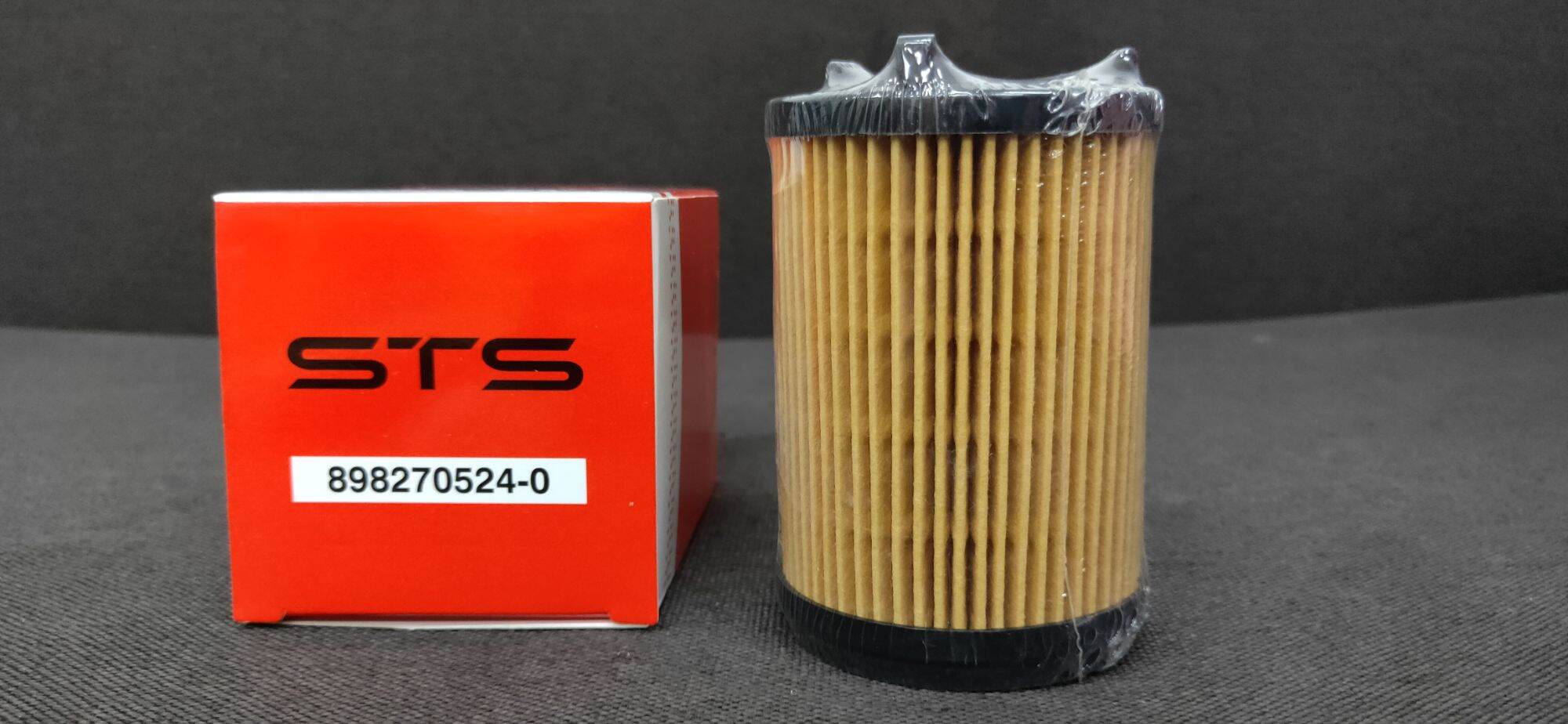 กรองน้ำมันเครื่อง Isuzu 1.9 (RZ4E) 16-19 (8982705240) - DD DYNAMO ...