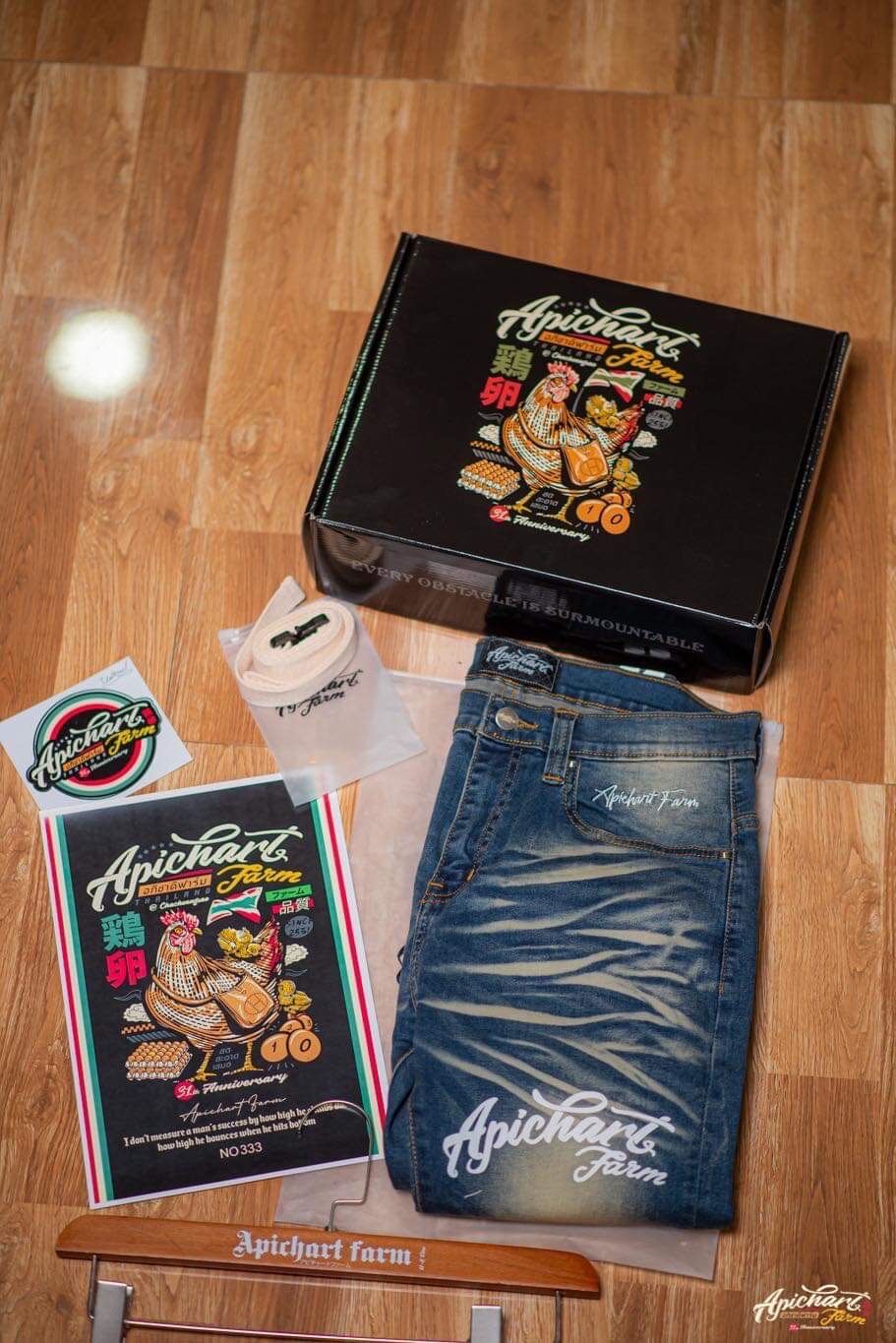 กางเกงยีนส์ Apichart Farm V2 - MonsterShop.2018 - ThaiPick